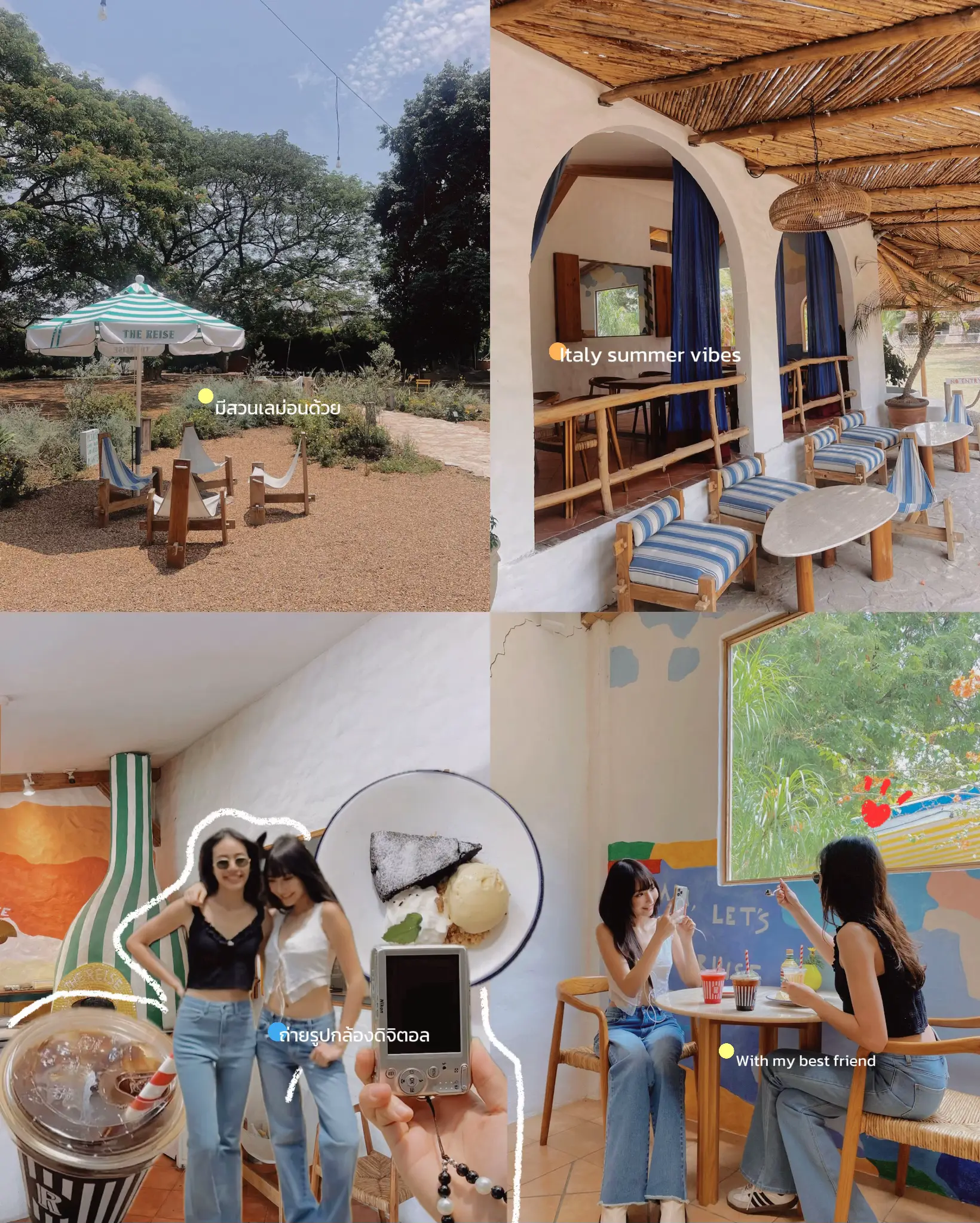 📍The Reiseイタリアンレストラン🍋 | Styledenimsが投稿したフォトブック | Lemon8