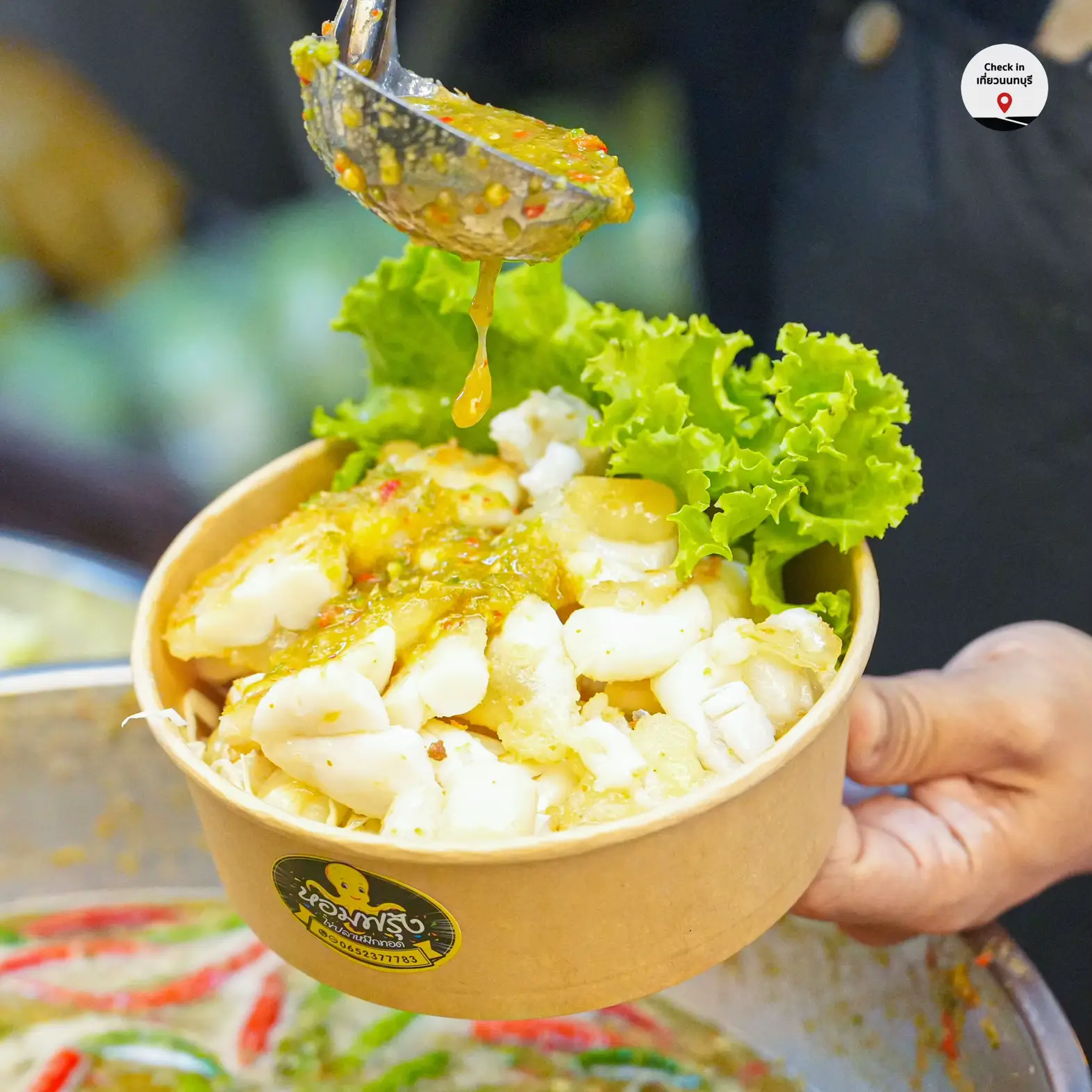 เกษตรแฟร์ 67 | แกลเลอรีที่โพสต์โดย Check in non | Lemon8