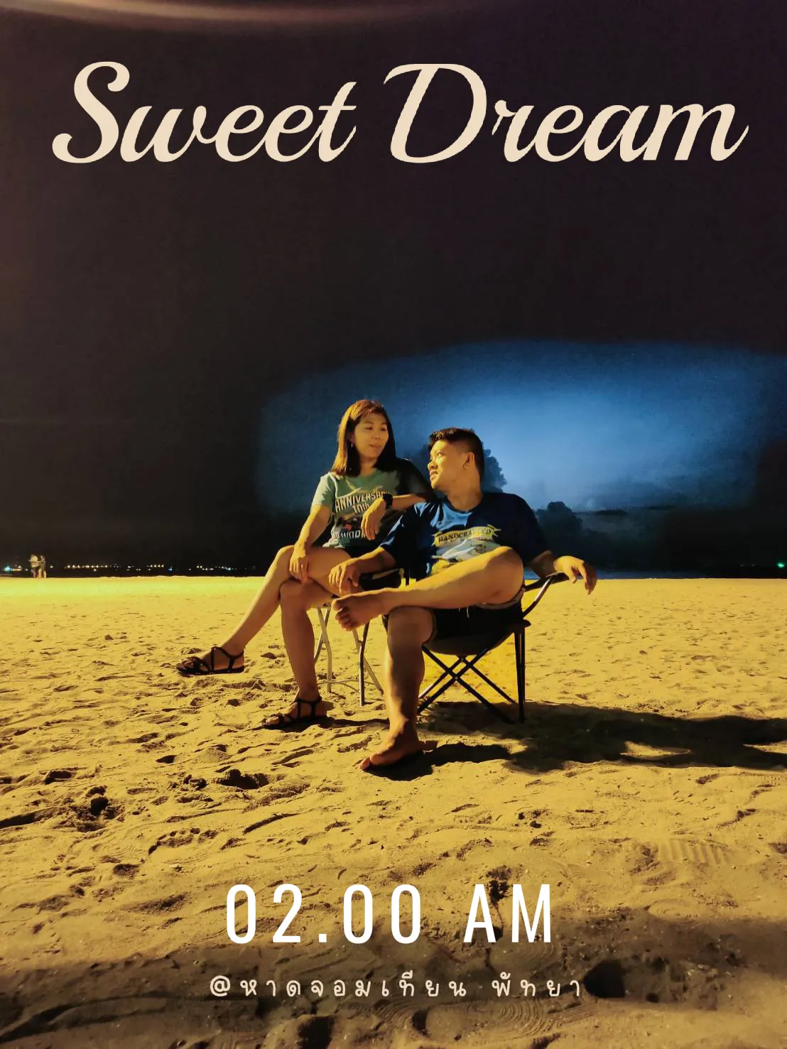 Sweet Dream | แกลเลอรีที่โพสต์โดย So.Smile | Lemon8