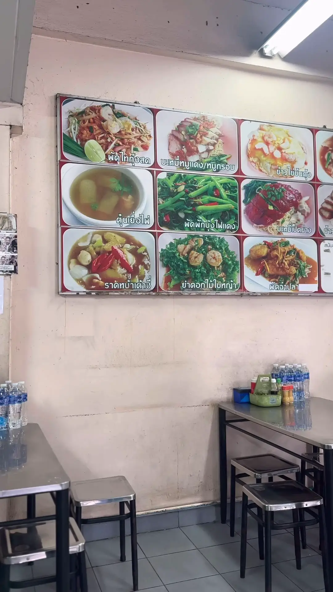 เป็ดย่างพัฒนาการ 50 | Video published by Kitty Kittiphun | Lemon8