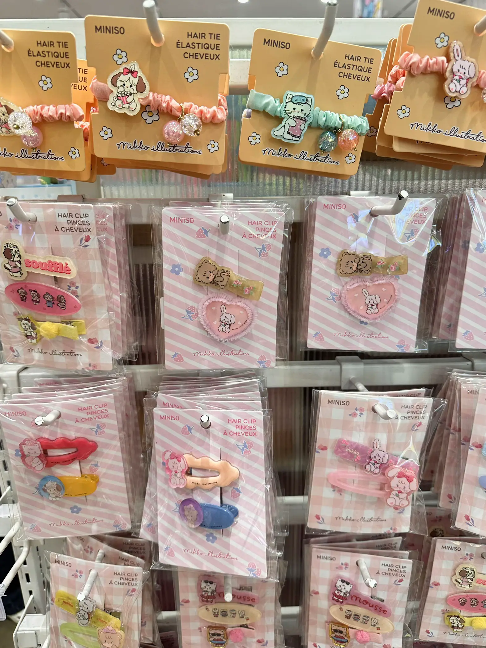 Mikko x Miniso น่ารักที่สู้ด🩷 | แกลเลอรีที่โพสต์โดย Mew♡ | Lemon8