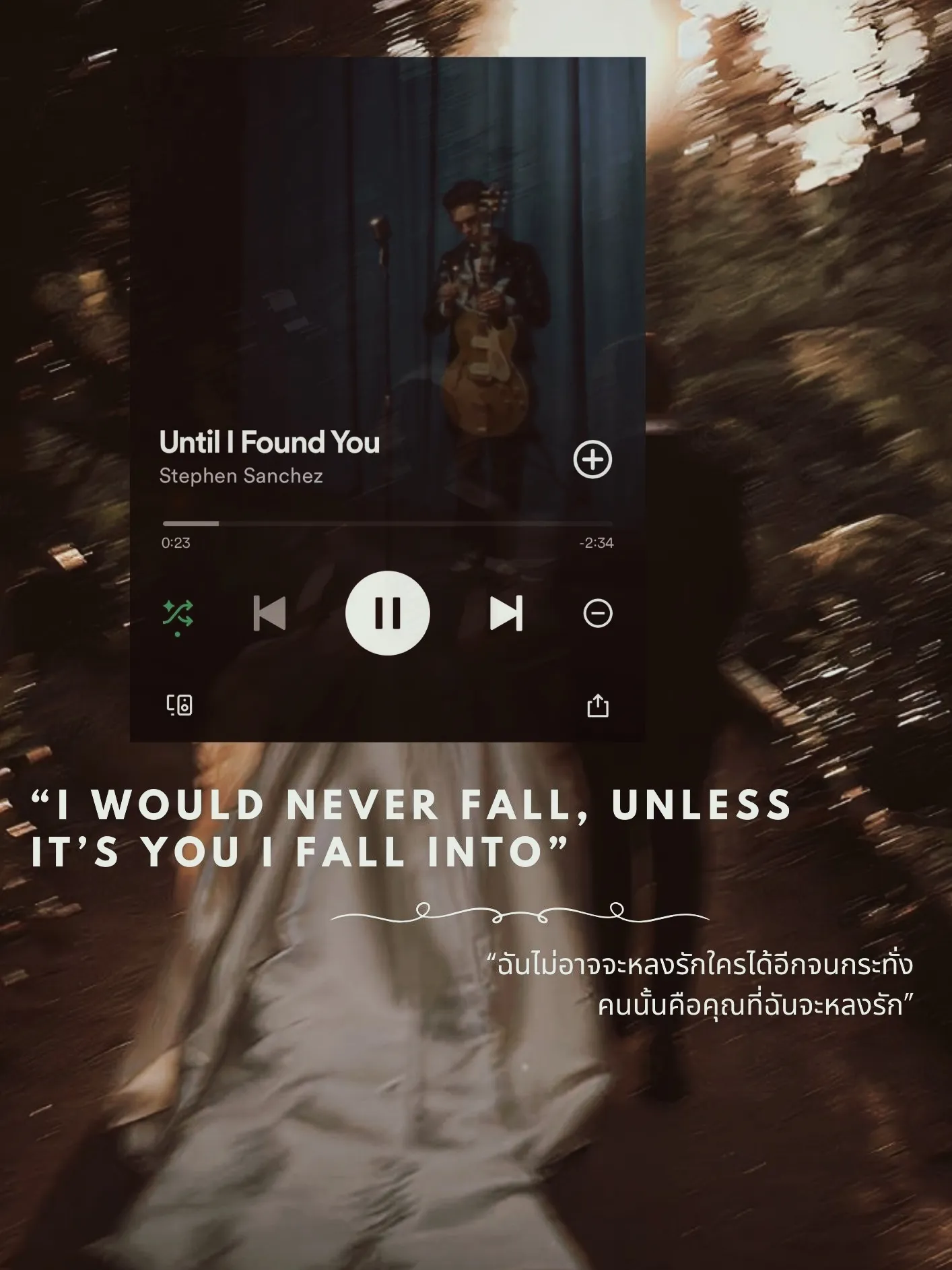 เพลงสากลฟังสบาย feel fall in love ️ | แกลเลอรีที่โพสต์โดย blogintro ...