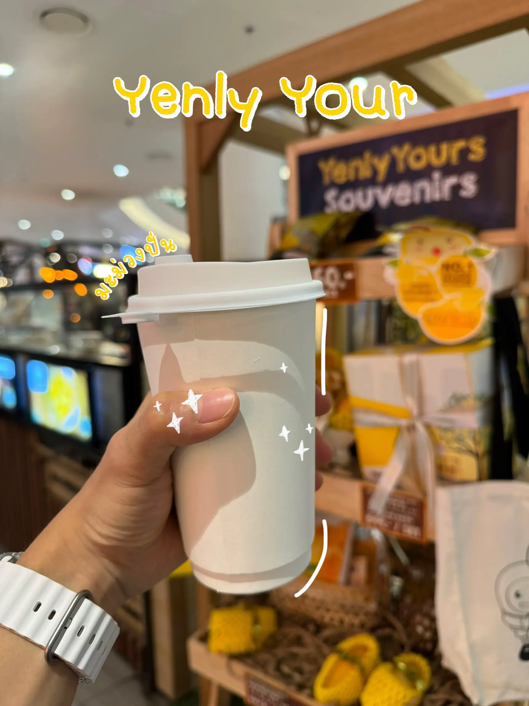 Yenly Your | มะม่วงปั่น | แกลเลอรีที่โพสต์โดย Espresso | Lemon8