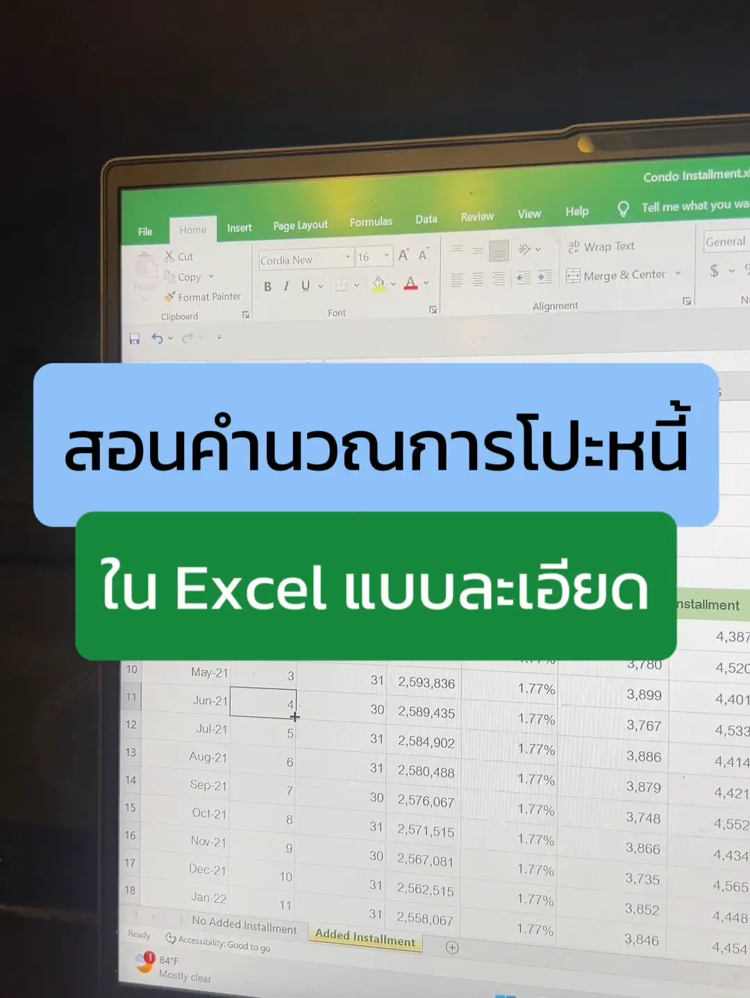 🚀 **เคล็ดลับ Excel สำหรับ HR: คำนวณเงินเดือน, โบนัส | วิดีโอที่เผยแพร่โดย Excel Data Mast | Lemon8