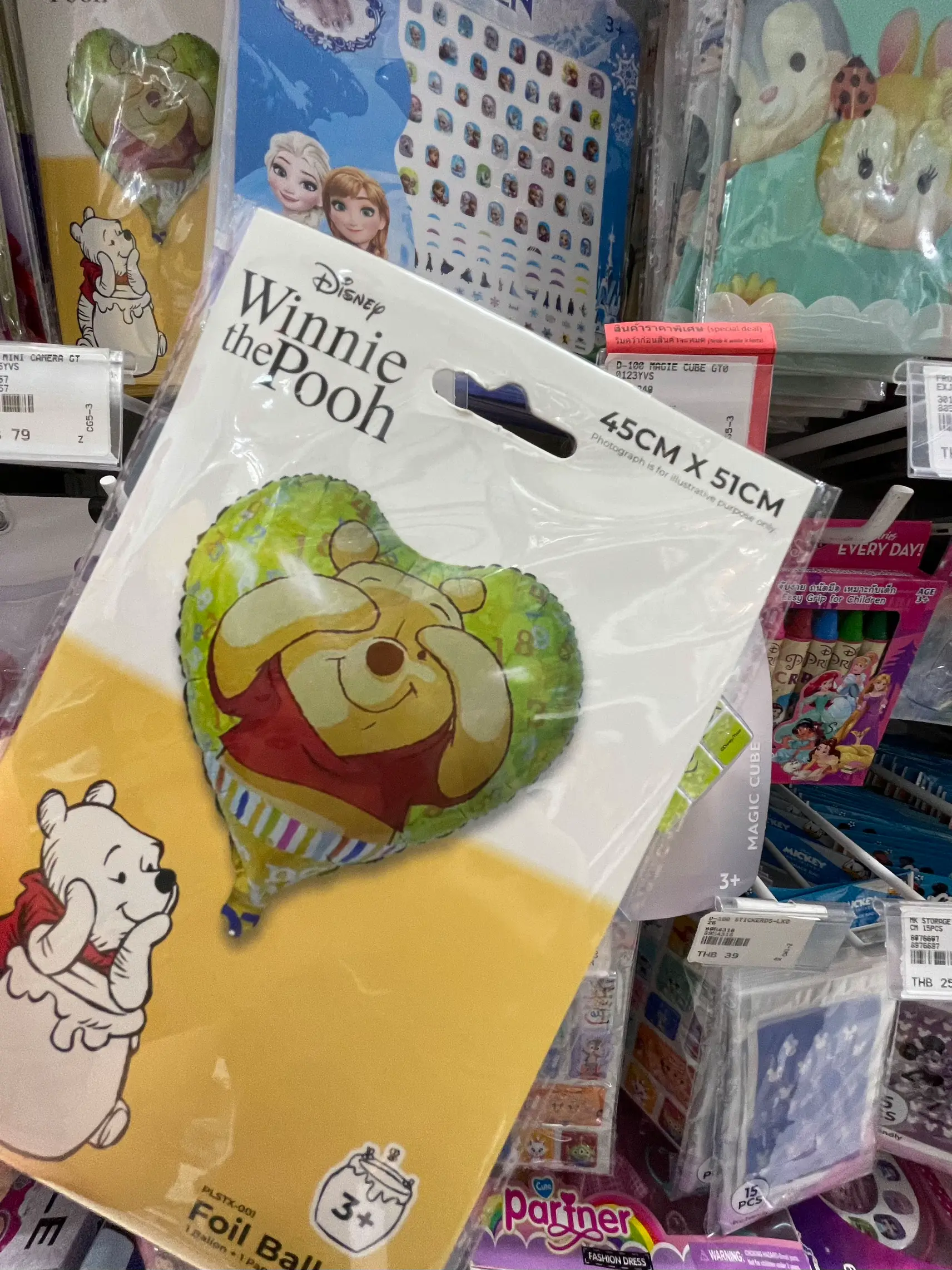 MR.DIY x DISNEY น่ารักขนาดนี้ ไม่ซื้อได้ไง ราคาไม่แพงด้วย🥰 | แกลเลอรี ...