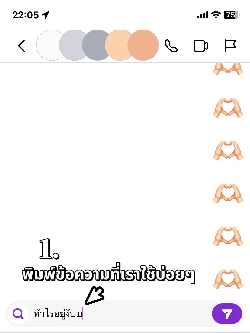 😍 IG คลอดฟีเจอร์ใหม่อีกแล้ว | แกลเลอรีที่โพสต์โดย Pikaploy | Lemon8