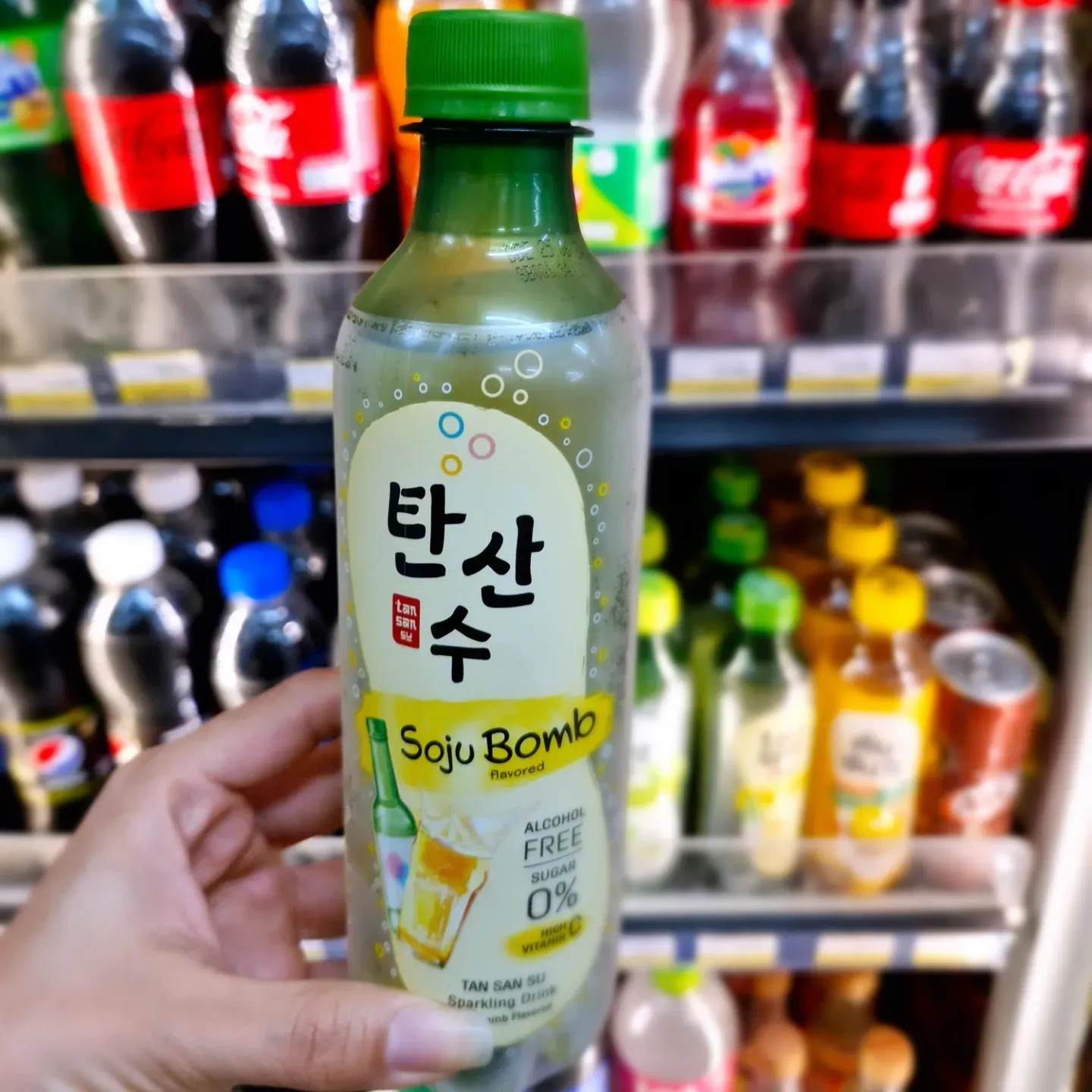 เสพติด คัลแลน-พี่จอง Soju Bomb "ตัน-ซัน'ซู 🫶 | แกลเลอรีที่โพสต์โดย ♡ミ𝑵𝒖𝒕𝒕𝒚ˎˊ˗ | Lemon8