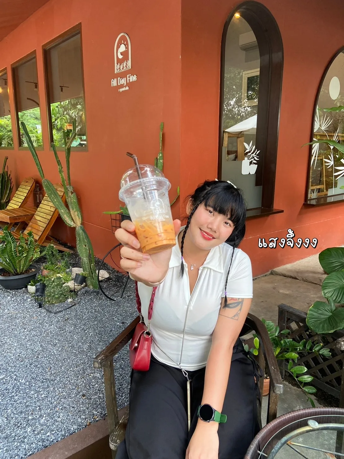 All Day Fine x Good Cafe | แกลเลอรีที่โพสต์โดย Min | Lemon8