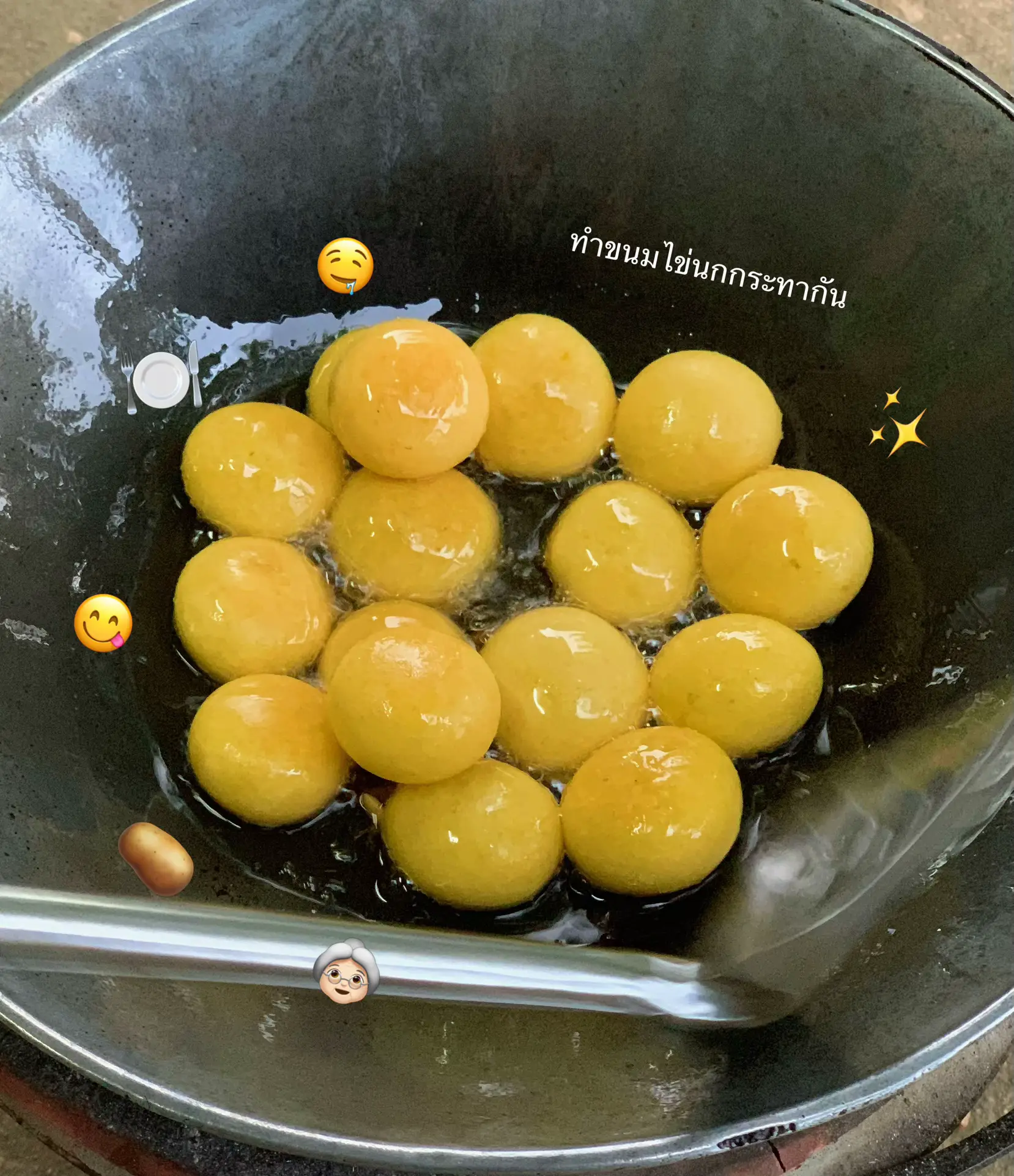 Make quail egg dessert together 😍 | Gallery posted by nam | Lemon8