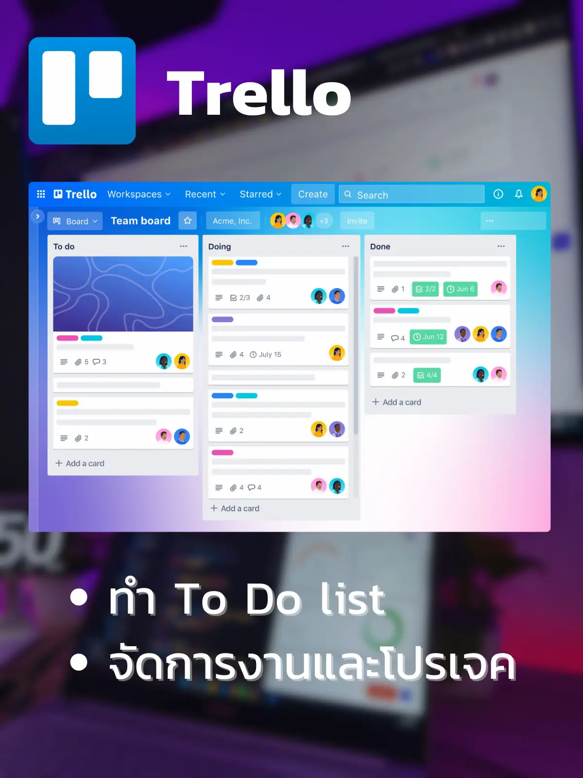 📌แนะนำ 5 เครื่องมือตัวช่วย สำหรับ ฟรีแลนซ์ | แกลเลอรีที่โพสต์โดย นักเดฟ - NakDev | Lemon8