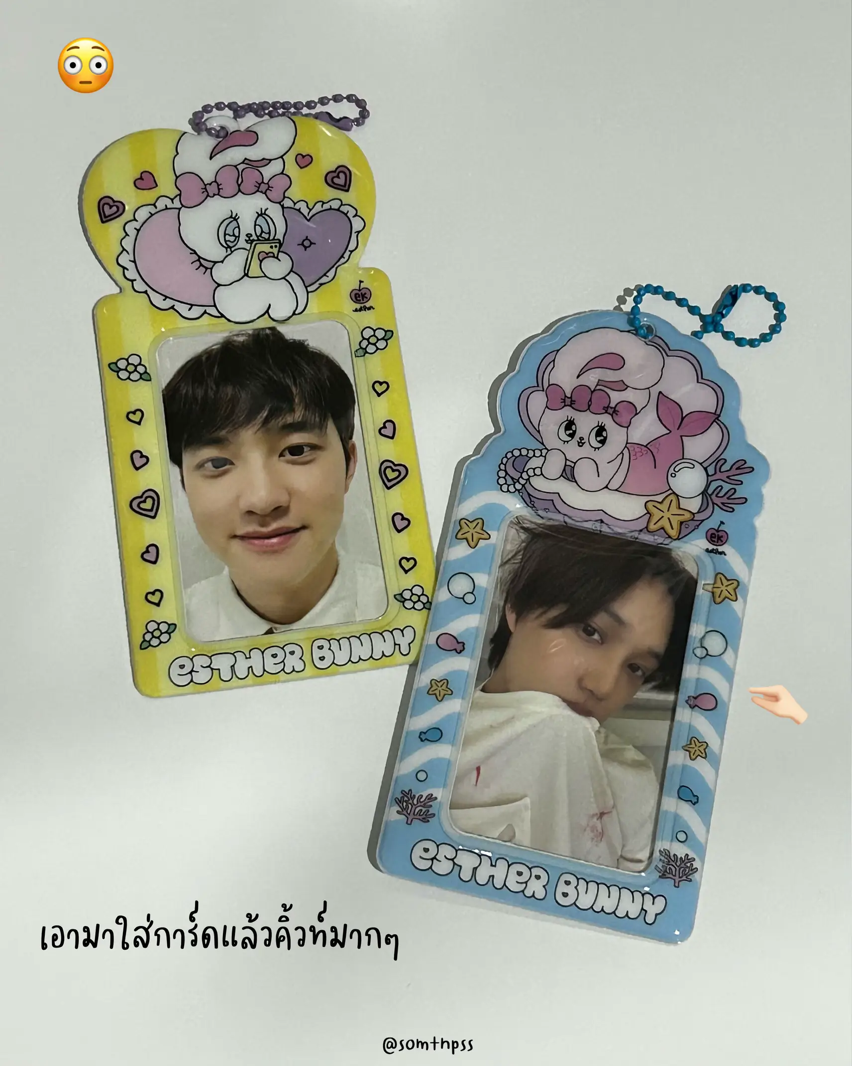 กล่องสุ่ม Esther Bunny ใน 7-11🐰 | แกลเลอรีที่โพสต์โดย Somtnpss | Lemon8