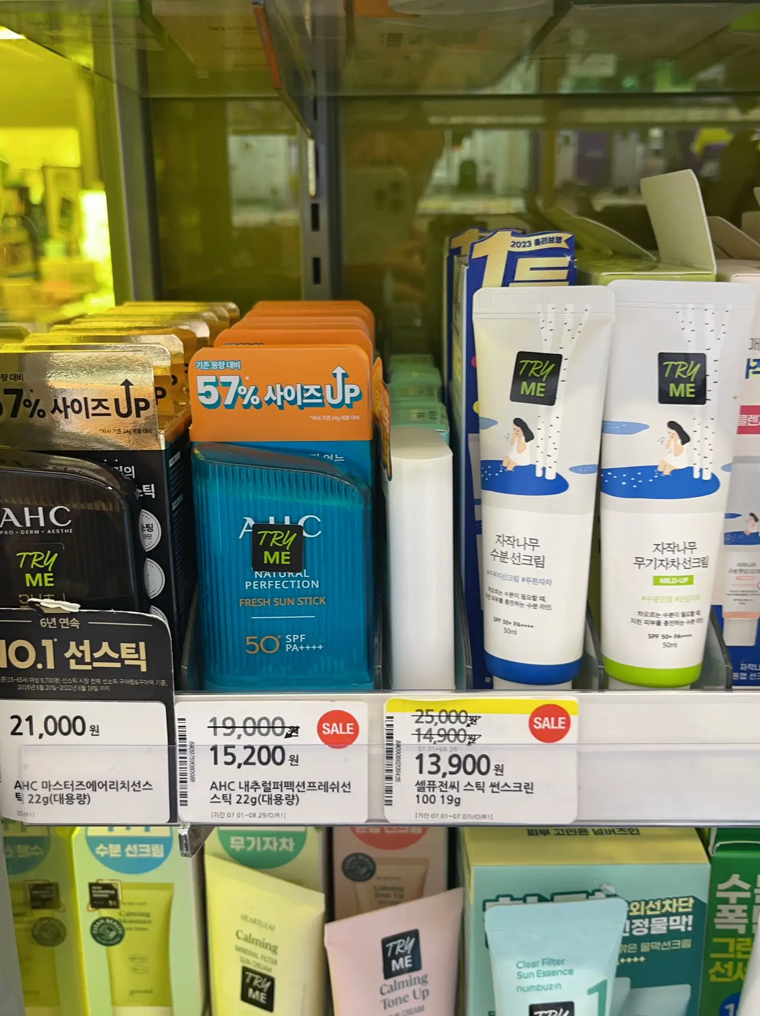 - shopping inspo - | แกลเลอรีที่โพสต์โดย Adventure guy | Lemon8