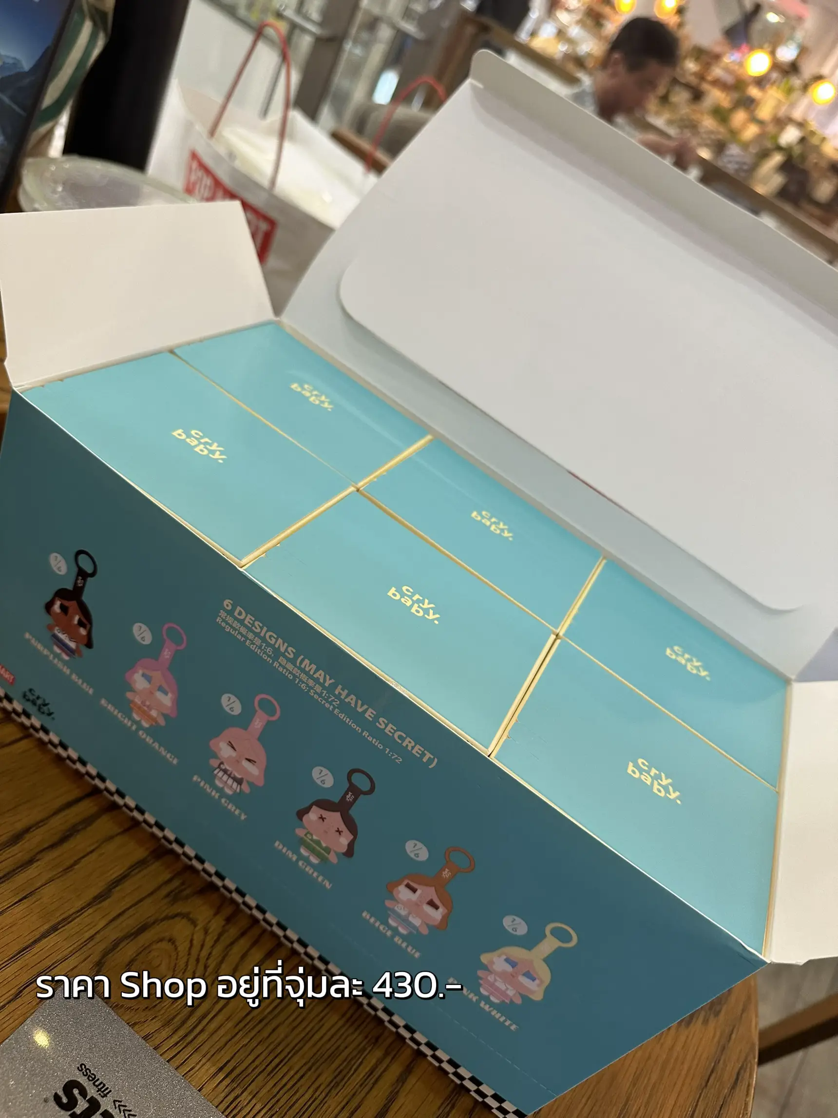 พกจ Cry Baby คอลใหม่ล่าสุด Sunset Concert🌅🎶 | แกลเลอรีที่โพสต์โดย ...