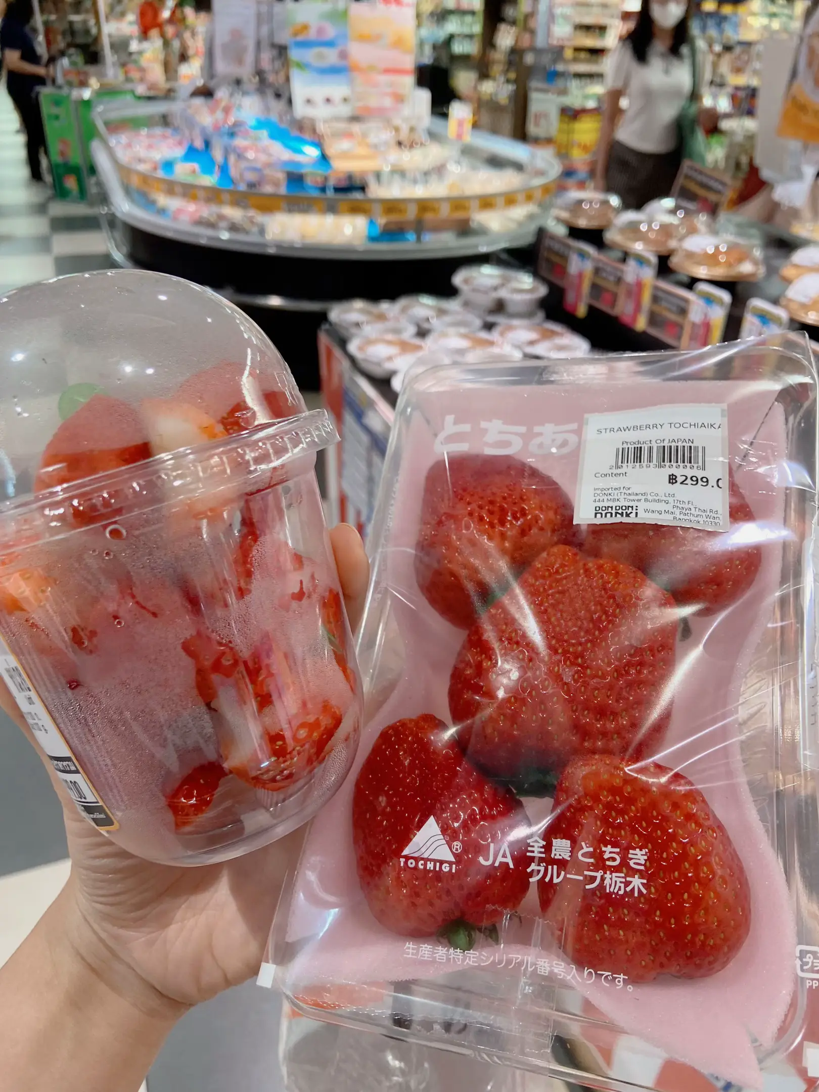 📍แจกพิกัดของอร่อย Donki Strawberry 🇯🇵 หวาน ฉ่ำ งบ 2xx | แกลเลอรีที่ ...
