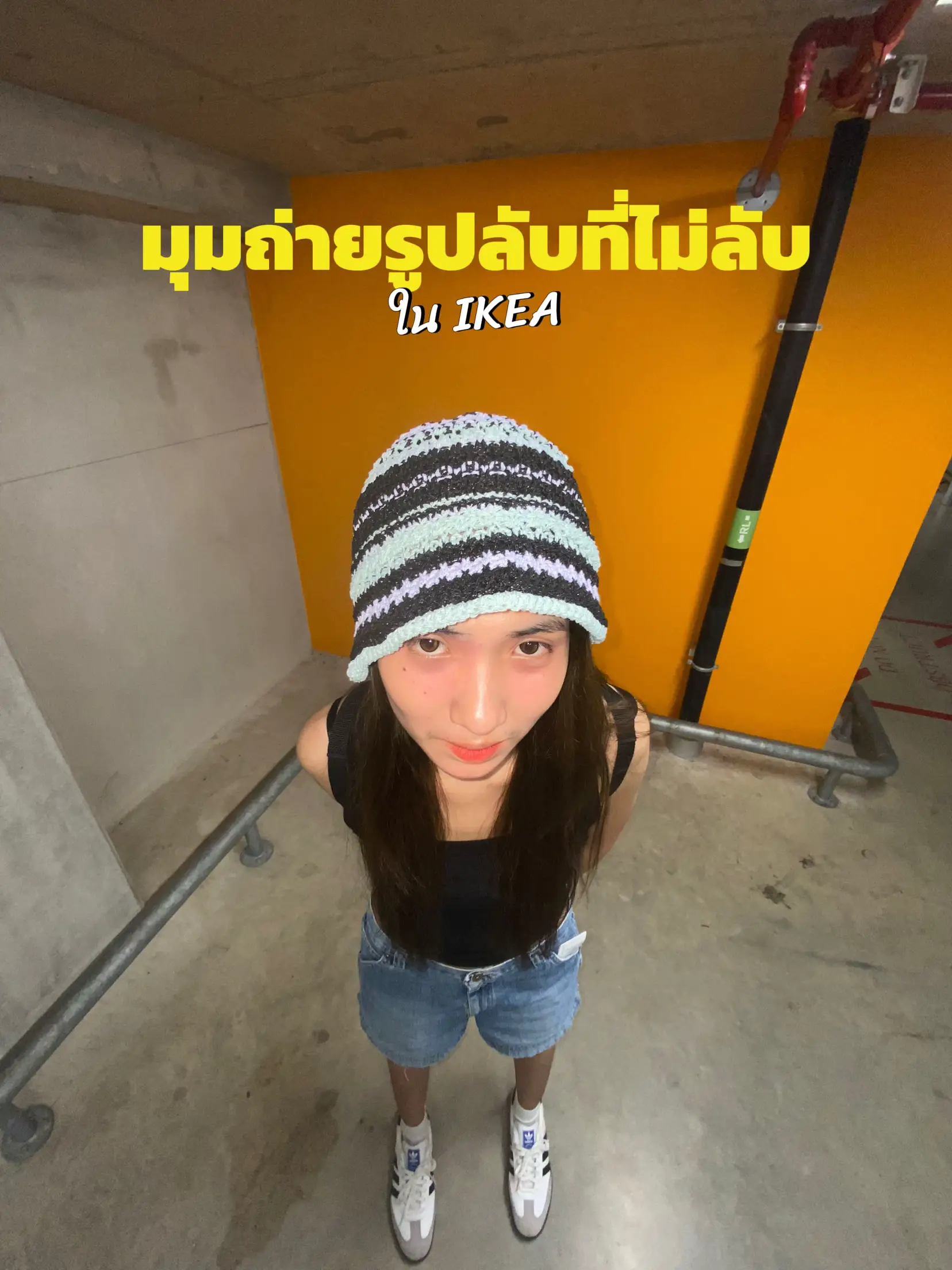 มุมถ่ายรูปลับที่ไม่ลับ ใน IKEA🤩 | แกลเลอรีที่โพสต์โดย Malilin.lin | Lemon8