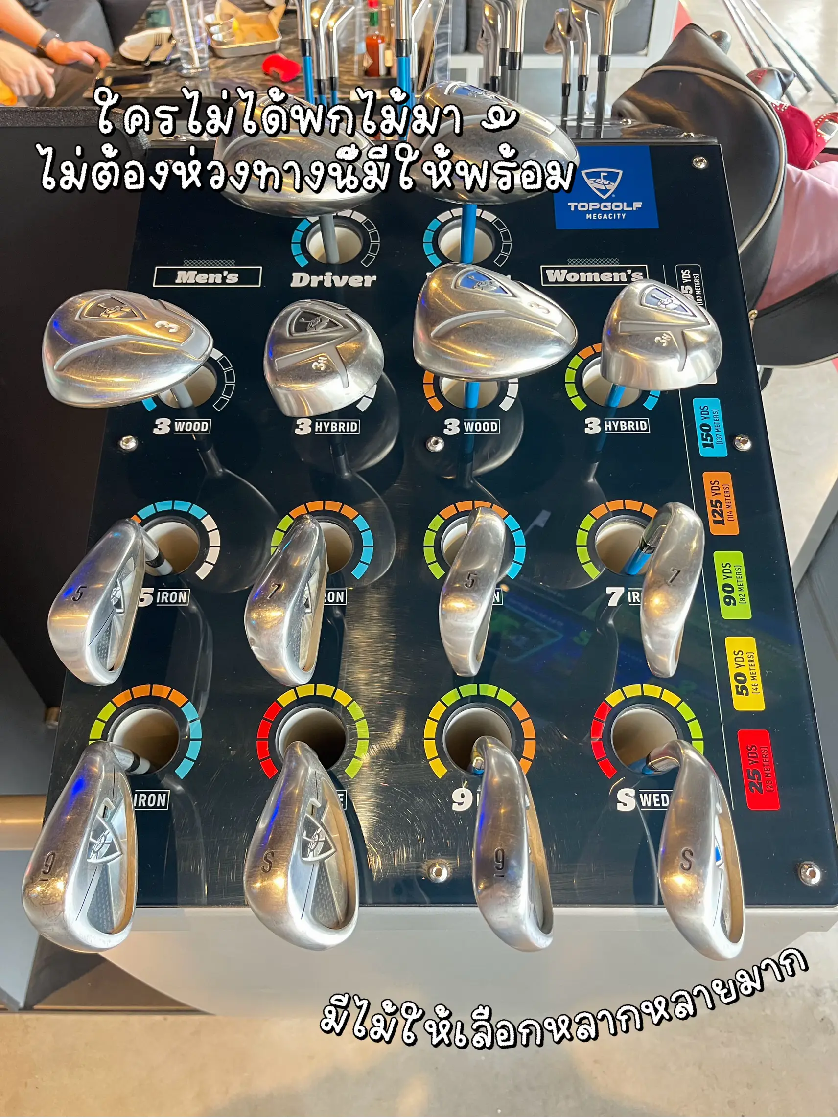 20 ไอเดียยอดนิยมเกี่ยวกับ เสื้อผ้าตีกอล์ฟ ในปี 2024