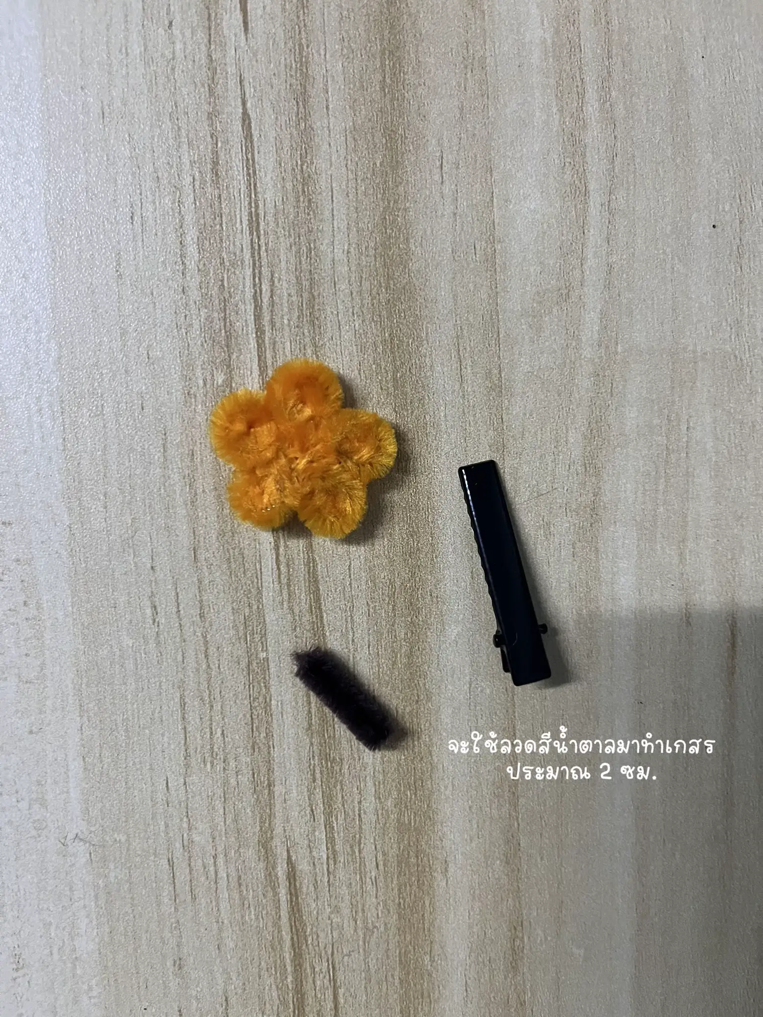 How to ทำกิ๊บน่ารักๆ จากลวดกำมะหยี่ 🌈 | แกลเลอรีที่โพสต์โดย my_pupae :) | Lemon8