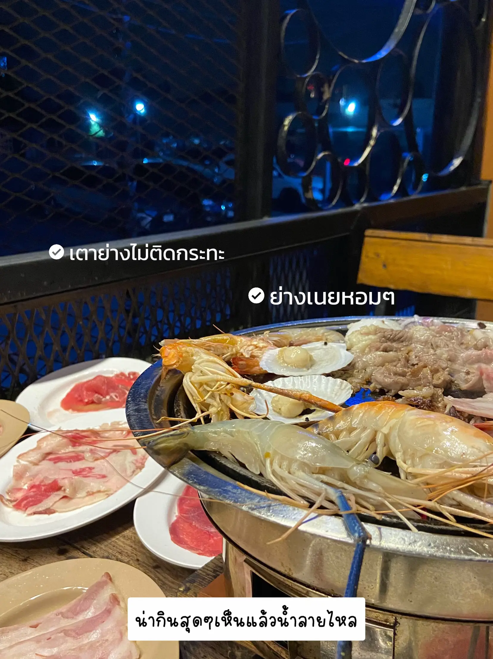 Best Beef บุฟเฟต์เนื้อ แบบจุกๆ ที่สายเนื้อไม่ควรพลาด!🥩🥓🥢 | แกลเลอรีที่ ...