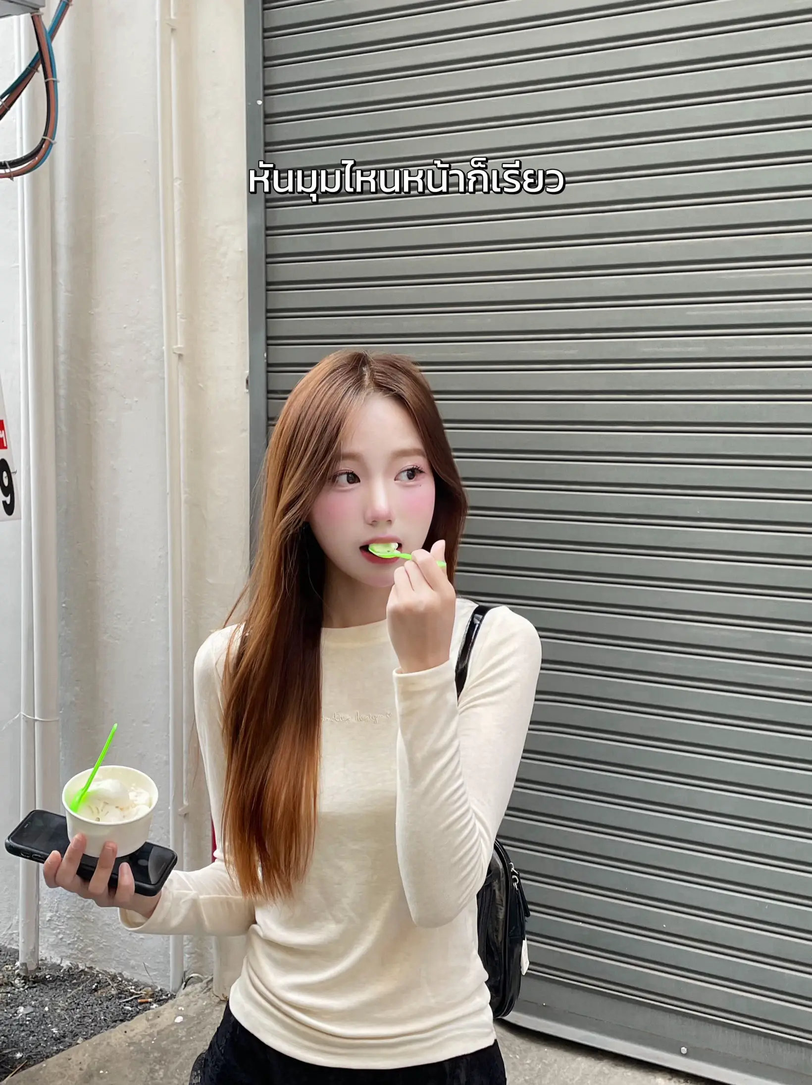 ทำHifu ครั้งแรกกก💖🫧 | แกลเลอรีที่โพสต์โดย bam | Lemon8