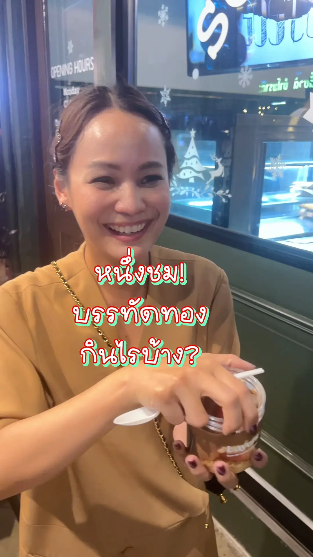 📍1 ชั่วโมง บรรทัดทอง กินอะไรบ้าง? | วิดีโอที่เผยแพร่โดย In แพง’s world | Lemon8