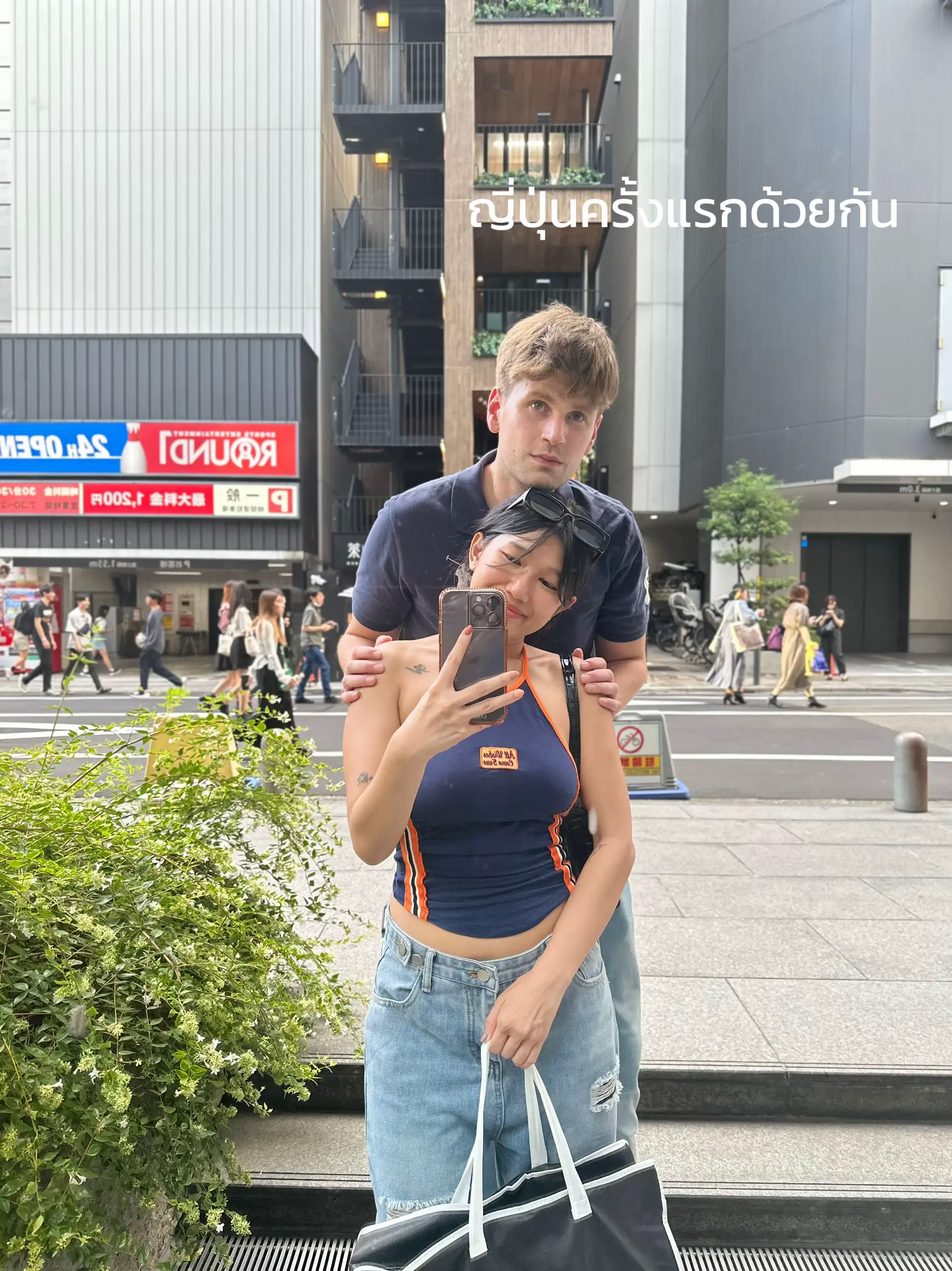 เที่ยวยังไงให้ได้ฝอแบบงงๆ | แกลเลอรีที่โพสต์โดย Litlit. | Lemon8