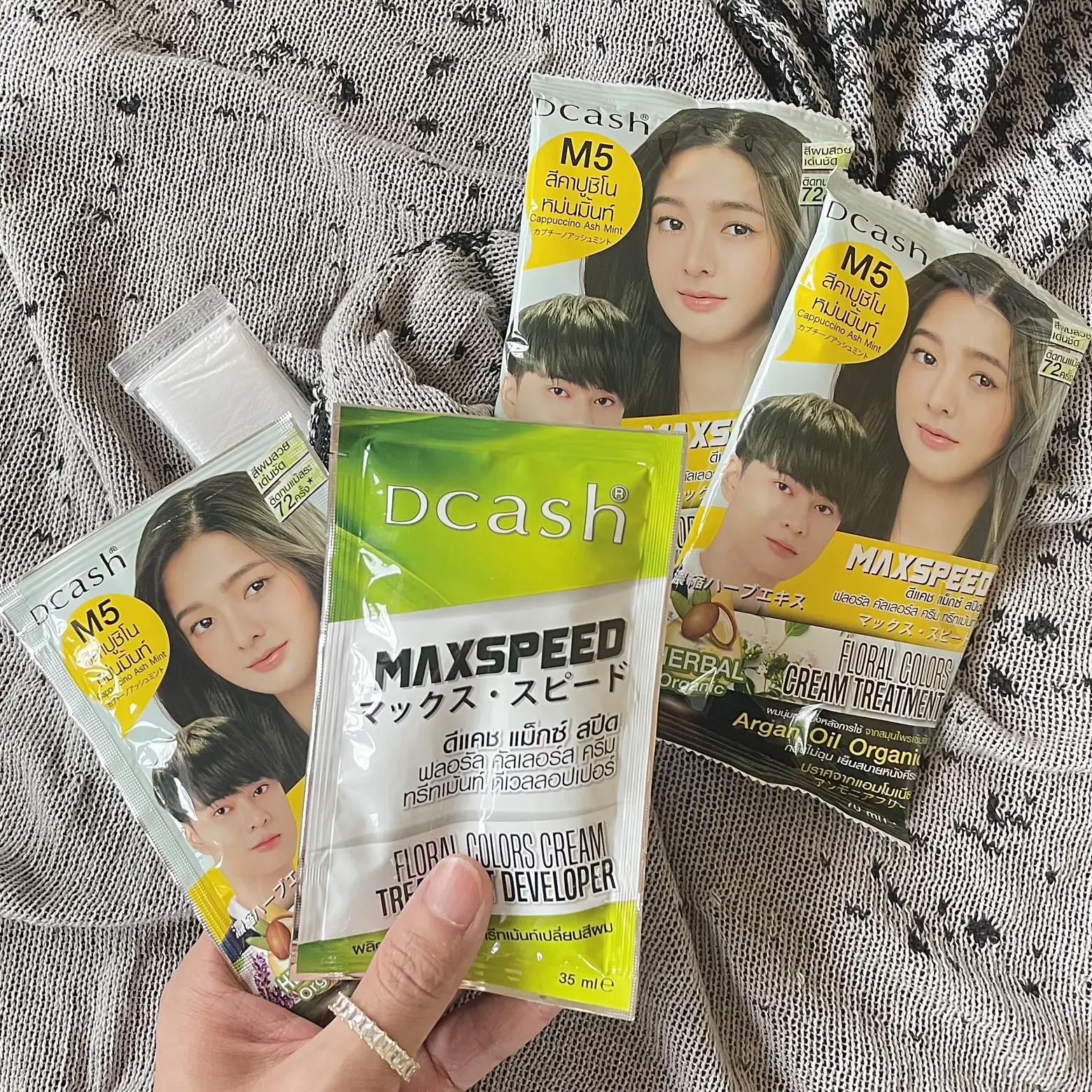 รีวิวสีผมหลังเฟด DCash รุ่น Max Speed สี M5 | แกลเลอรีที่โพสต์โดย Ms.Darans | Lemon8