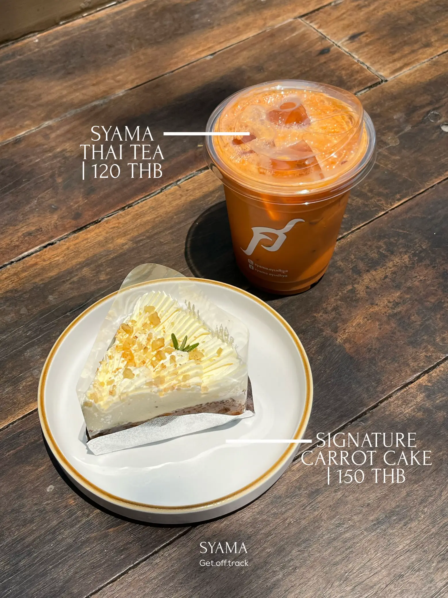 Syama Ayudhya คาเฟ่ในสวนกับวิววัดพระปรางกลางอยุธยา 🌳🏞️ | แกลเลอรีที่ ...