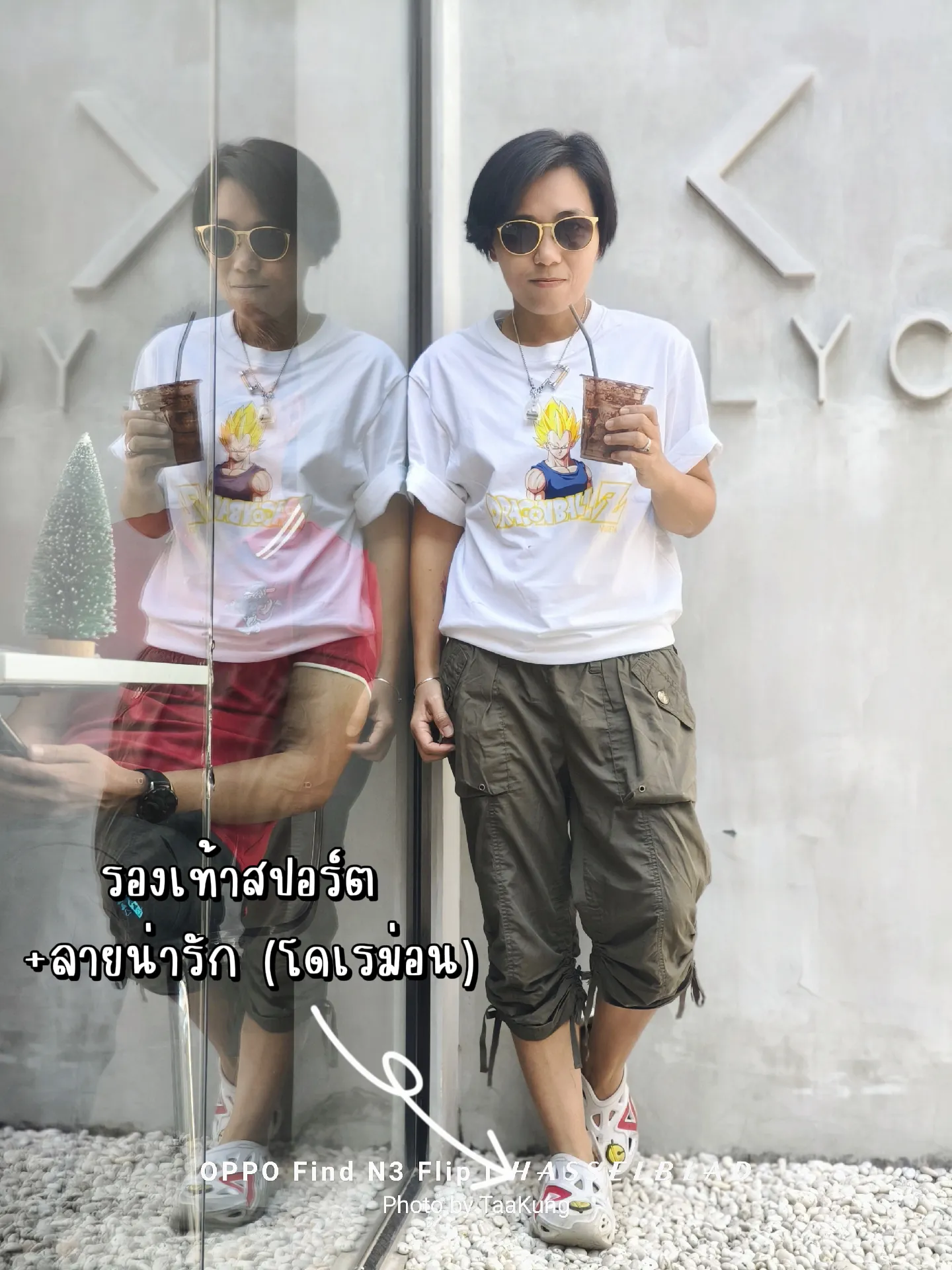มีใครชอบแนวบอยๆ เหมือนเราไม๊ | แกลเลอรีที่โพสต์โดย Jacky Taa | Lemon8