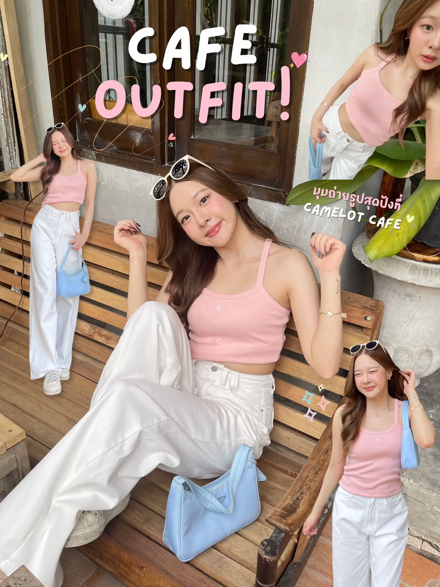 ˚ ༘ Cafe outfit :: Camelot Cafe เจริญกรุง45 🌷☁️🧚🏻‍♀️ | แกลเลอรีที่โพสต์ ...