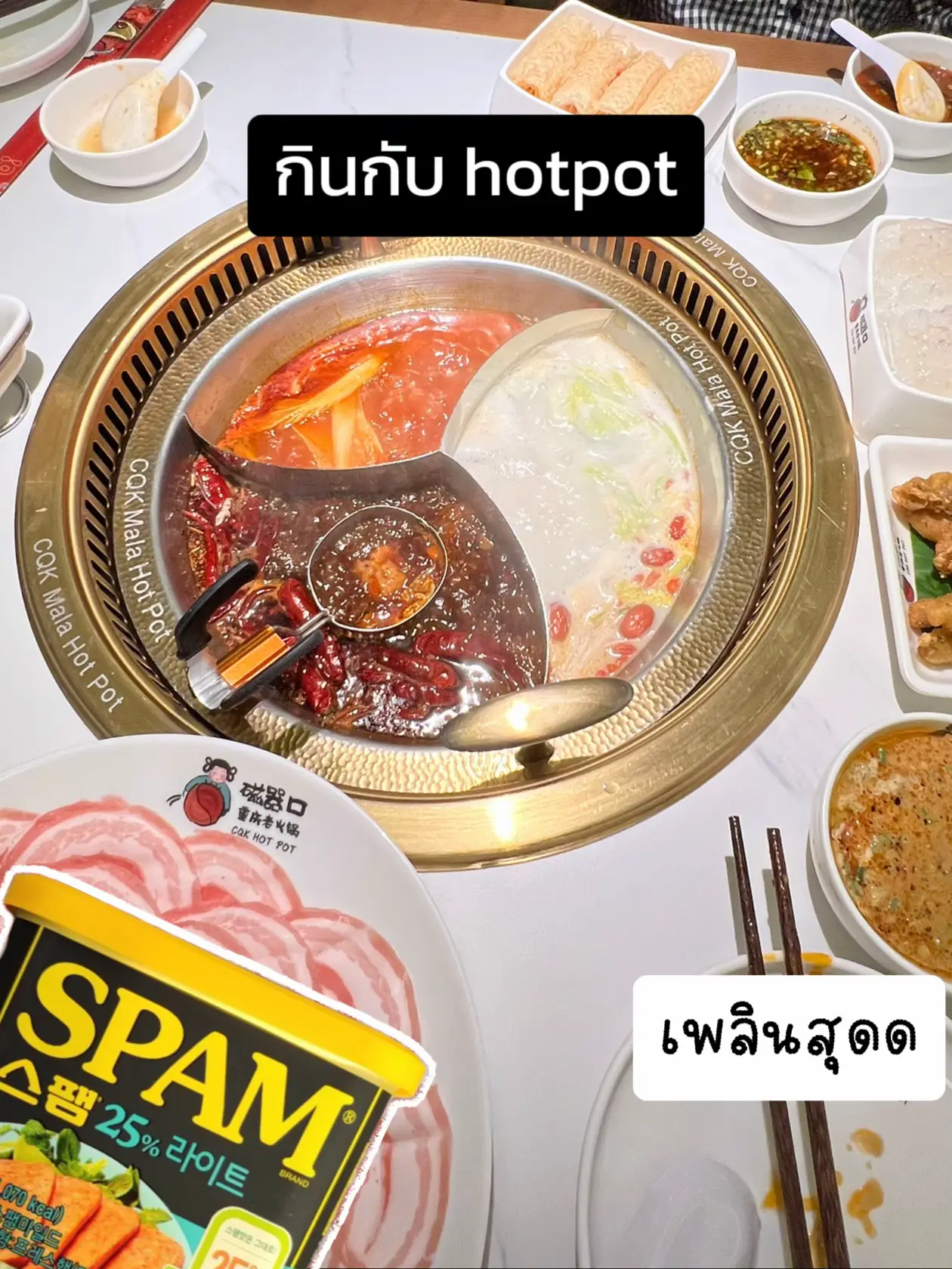 Introducing a delicious menu, easy to make from spam | Gallery posted ...