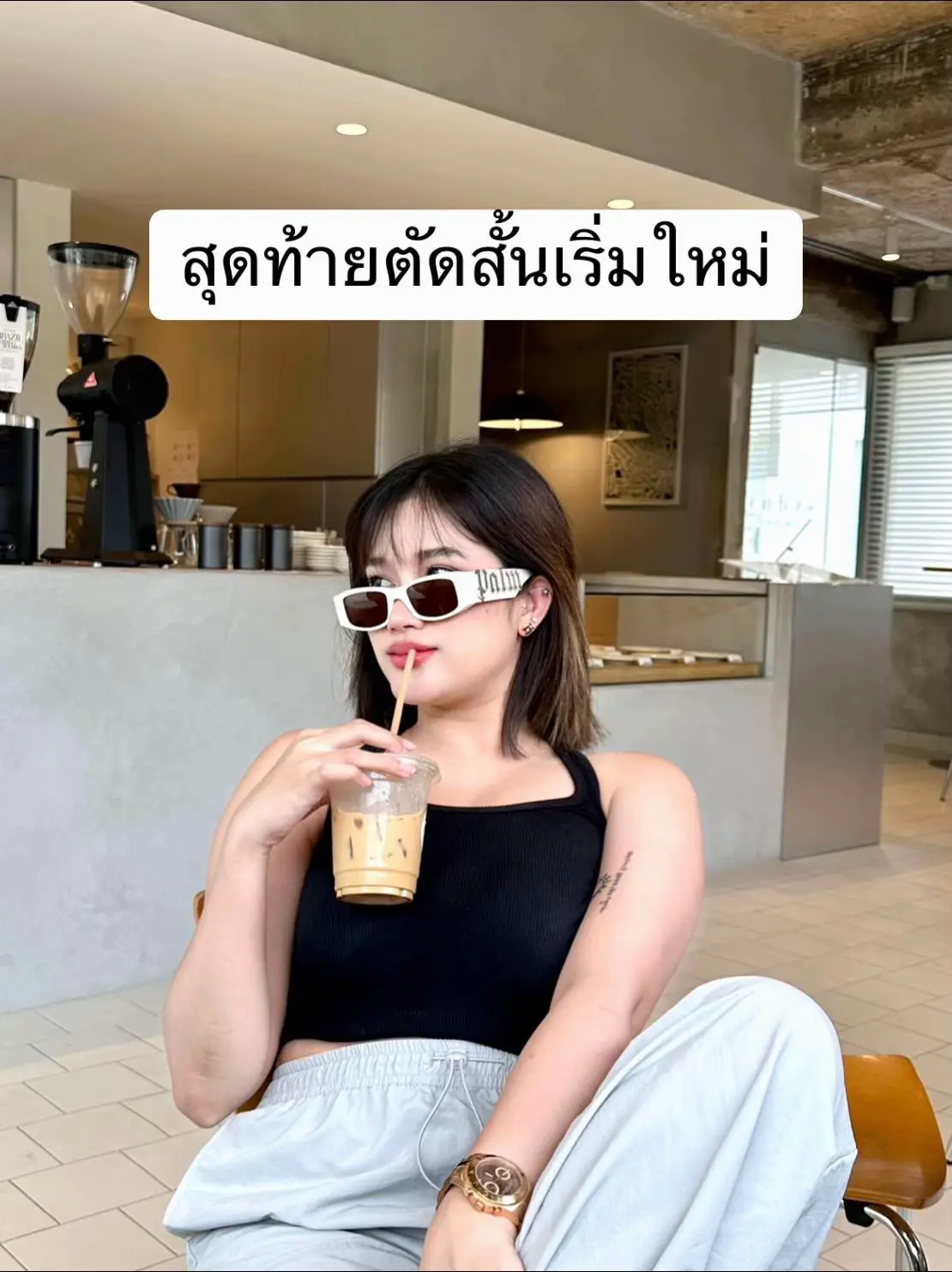 เตือนภัยคนชอบต่อผม‼️ | แกลเลอรีที่โพสต์โดย Km Kaimook | Lemon8