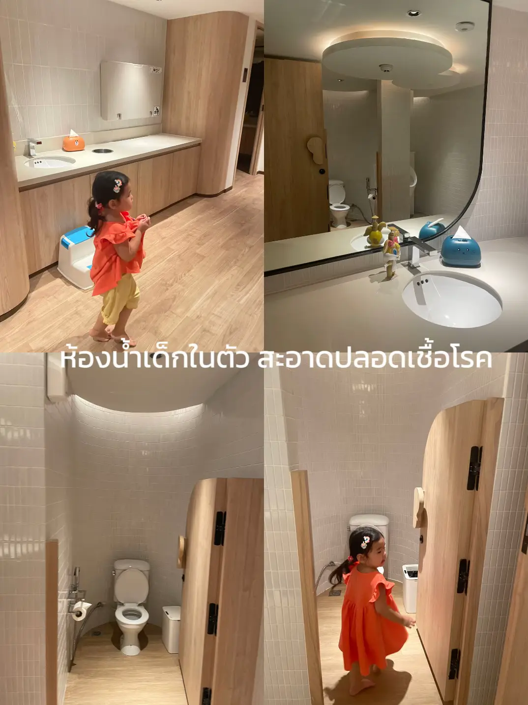 รีวิว!!The kidsdom คิดส์คลับหรูกลางเชียงใหม่ | แกลเลอรีที่โพสต์โดย Diary Twins | Lemon8