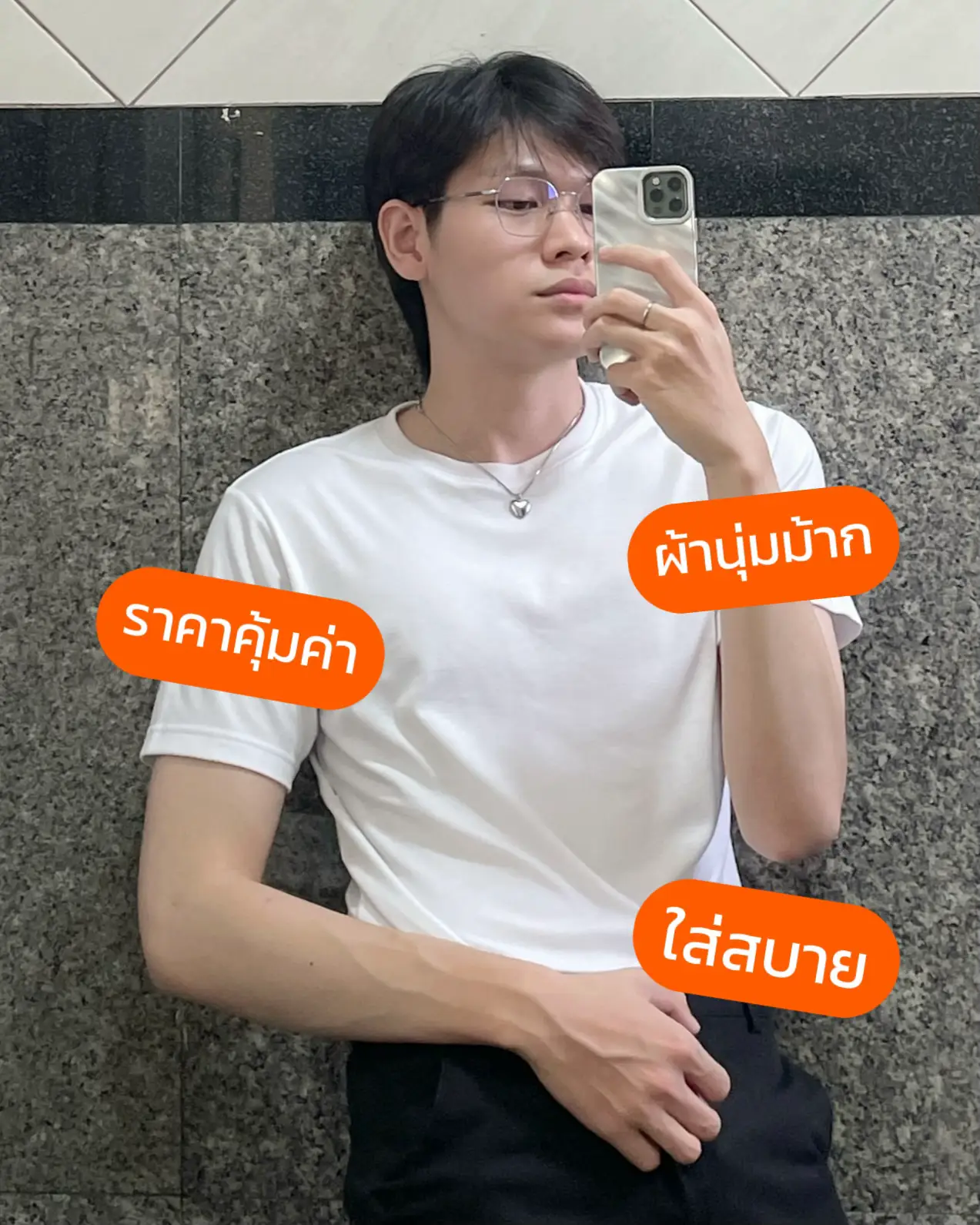 ลุคเสื้อยืดสีขาวจากแบรนด์ YUEDPAO🤍👕 | OOTD | แกลเลอรีที่โพสต์โดย O’shi ——— | Lemon8