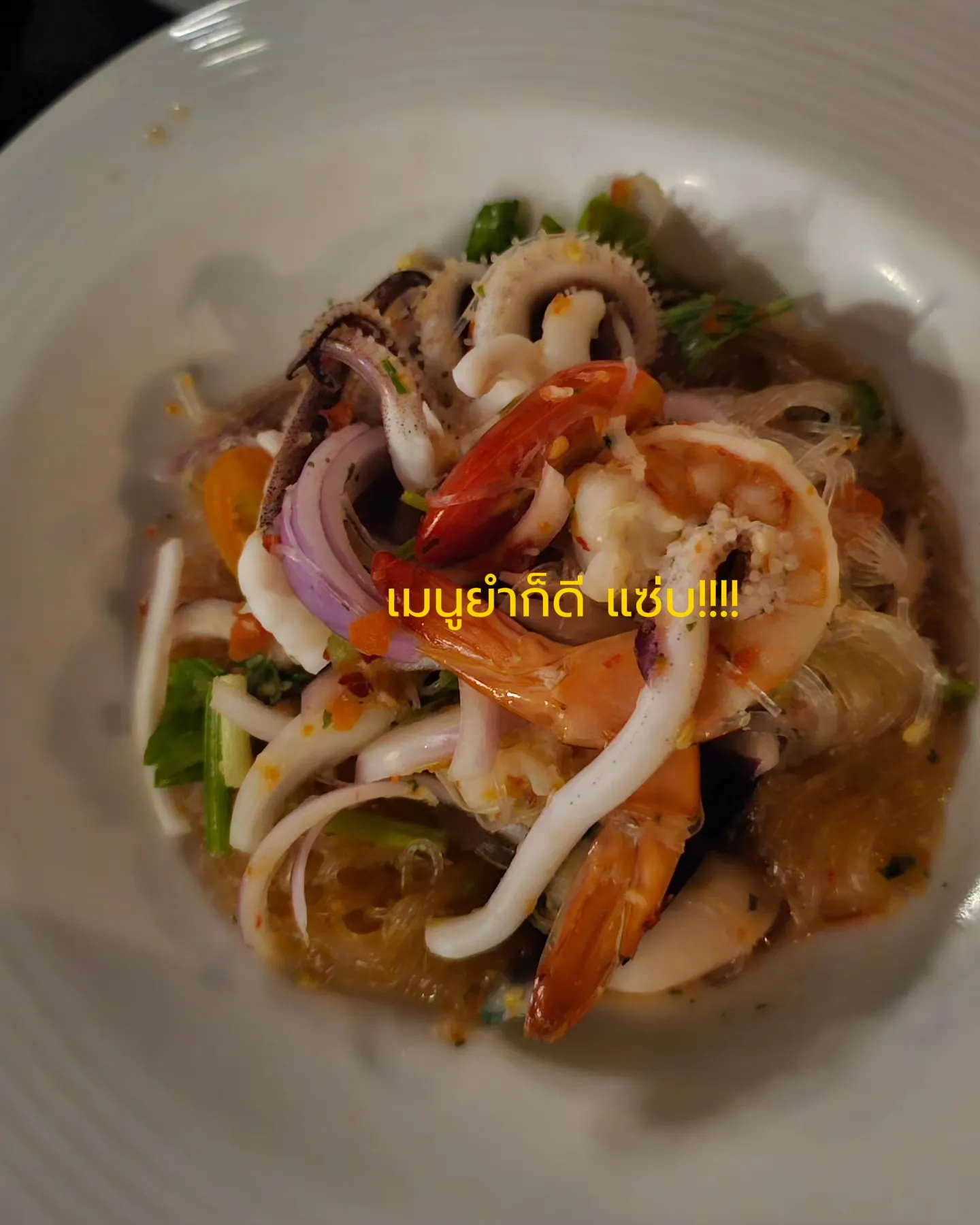 Bee Groove ร้านนั่งชิลย่านเมืองทอง (ประชาชื่น) | แกลเลอรีที่โพสต์โดย L!OinG | Lemon8