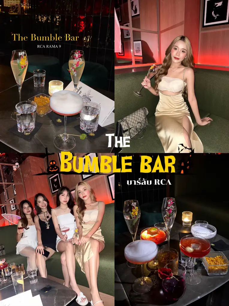 The Bumble Bar บาร์เปิดใหม่ที่ต้องมา ย่านRCA🥂 | แกลเลอรีที่โพสต์โดย Nu Dee🐰 | Lemon8