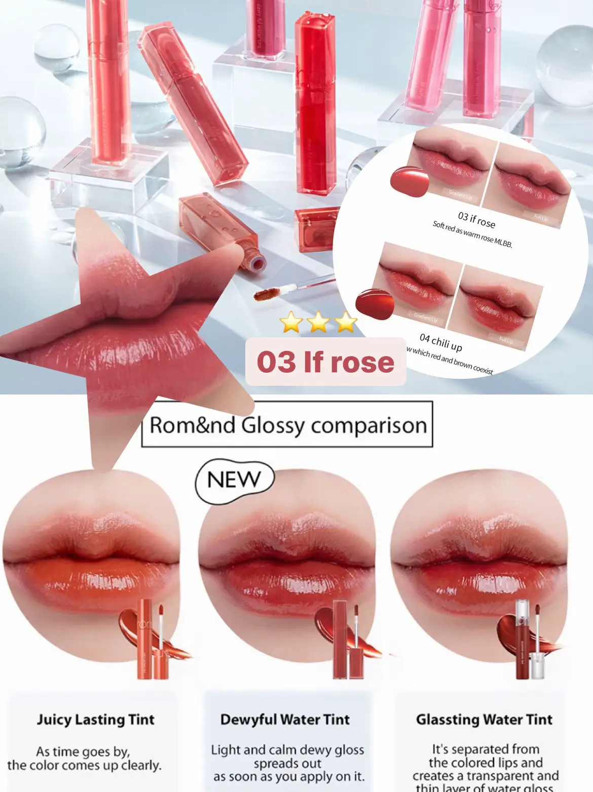 ลิปrom&nd | แกลเลอรีที่โพสต์โดย Amity03 | Lemon8