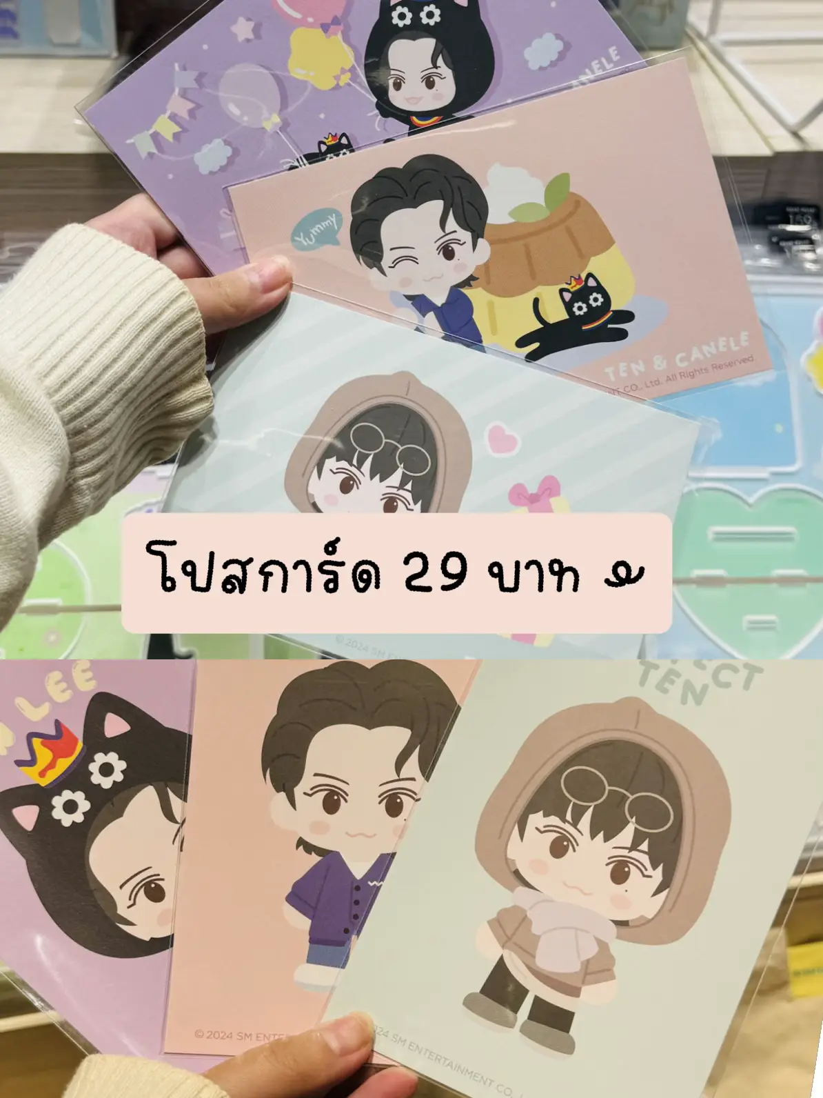 น้องเตลน์บุกร้าน!! MoshiMoshi x Tenlee | แกลเลอรีที่โพสต์โดย G-Jee | Lemon8