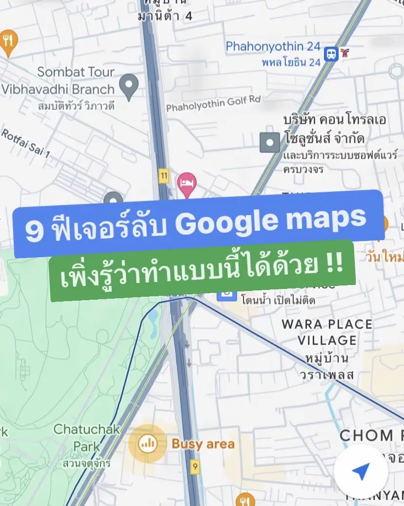 Google Maps does more than just navigate.😳 | Gallery posted by punpromotion | Lemon8