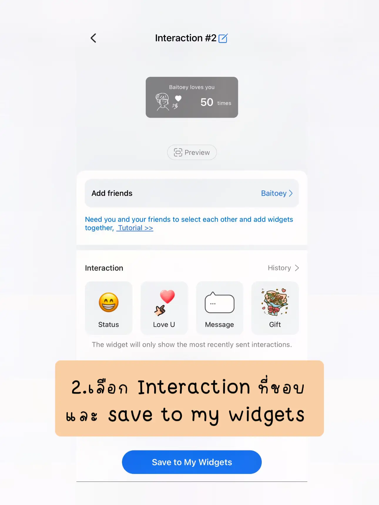 รวมภาพหลายๆรูปiscreen - การค้นหาใน Lemon8