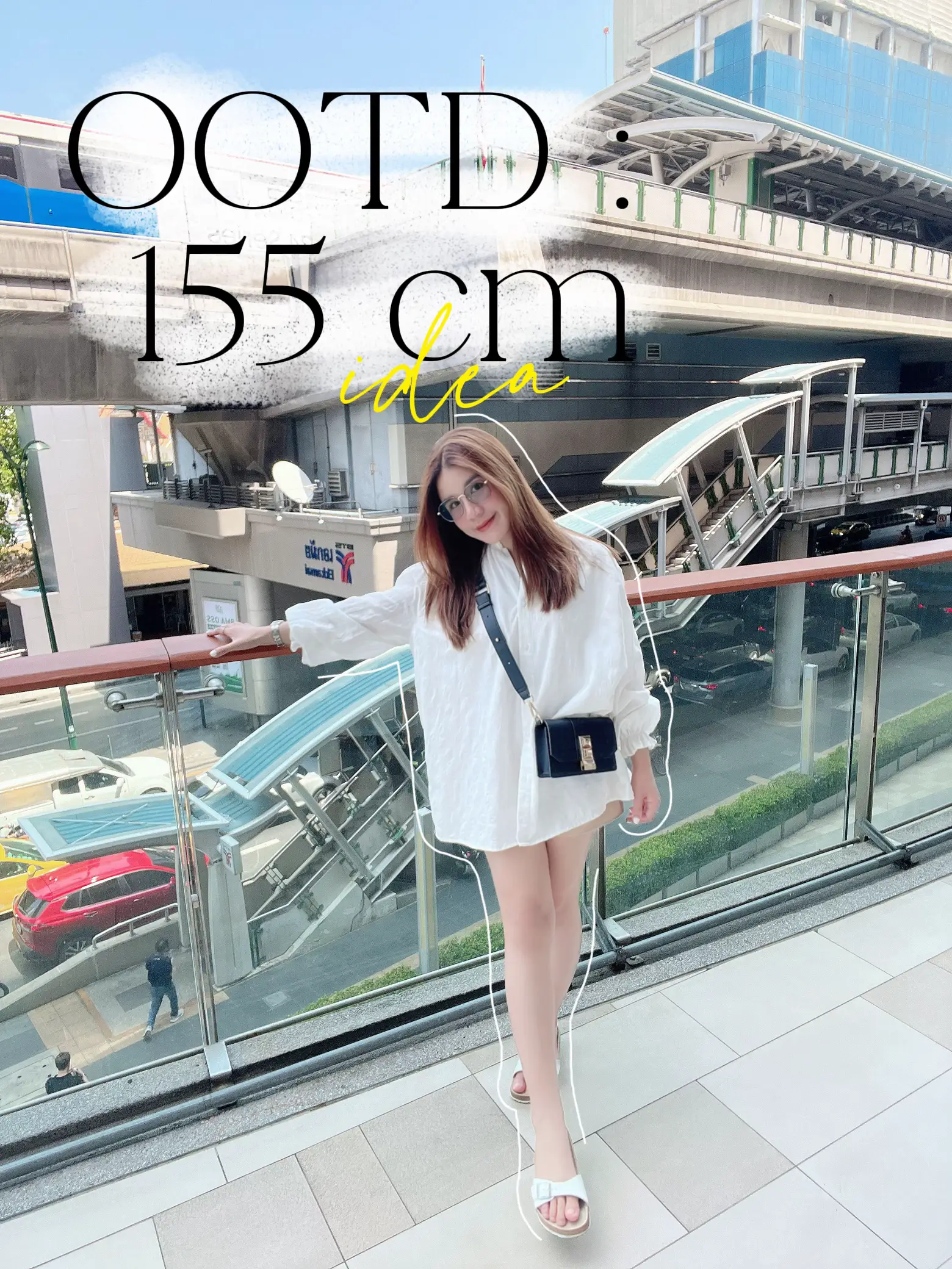 OOTD เสื้อขาวตัวโปรดสำหรับสาว 155 cm📏 | แกลเลอรีที่โพสต์โดย 𝐉𝐨𝐲𝐲🍒 | Lemon8
