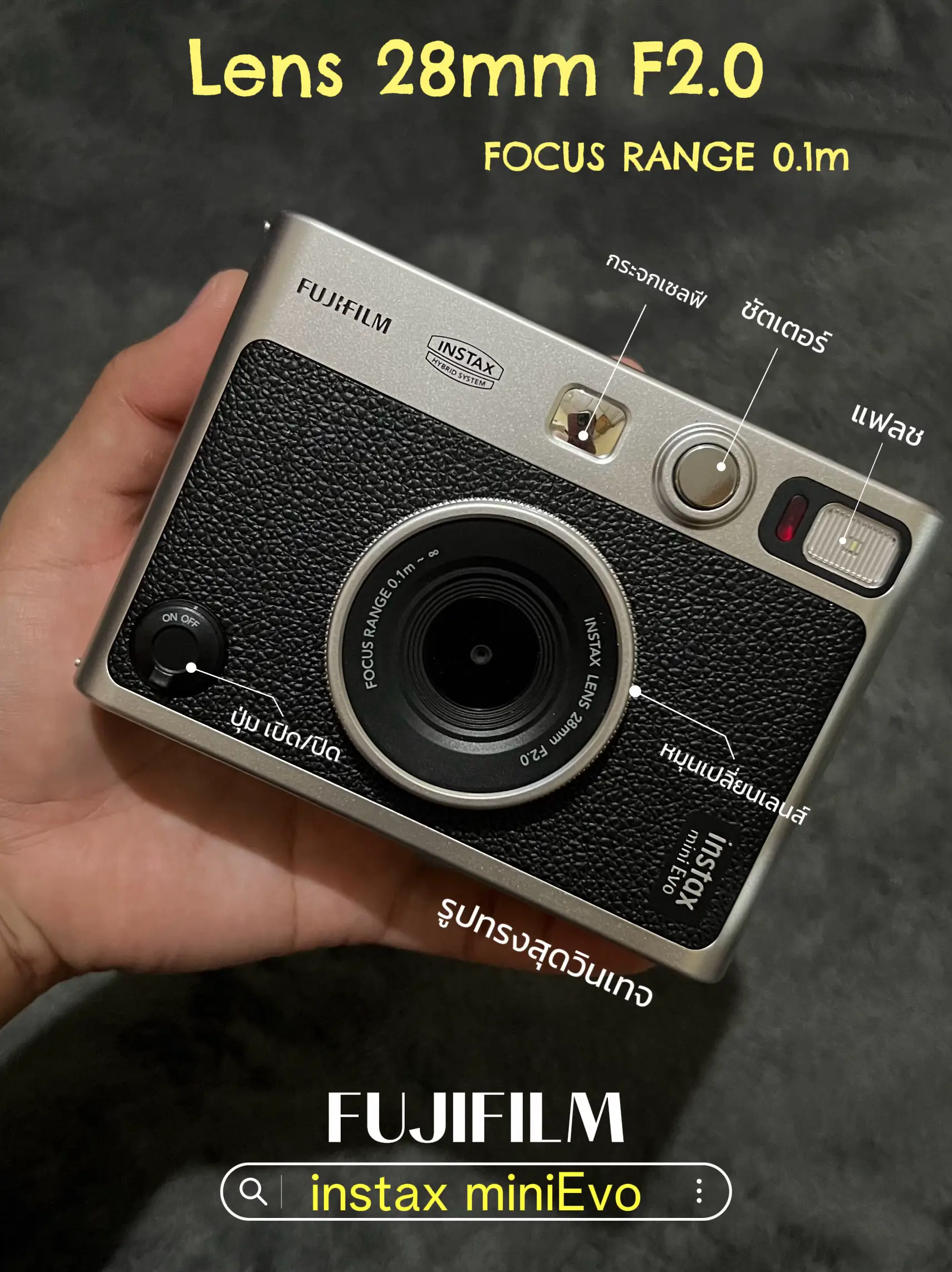 กล้องอินสแตนท์ 📷 INSTAX MINI EVO ในปี2023 ดีอยู่ไหม? | แกลเลอรีที่โพสต์ ...