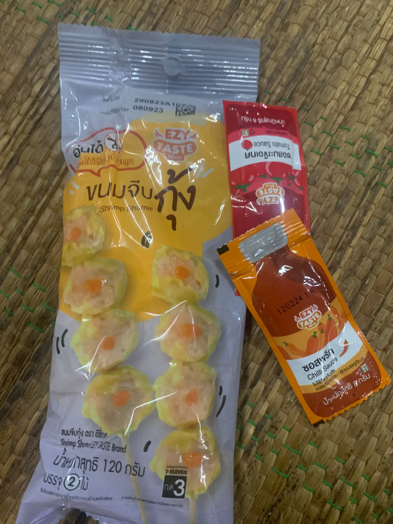 ขนมจีบ 7-11 กี่แคล - การค้นหาใน Lemon8