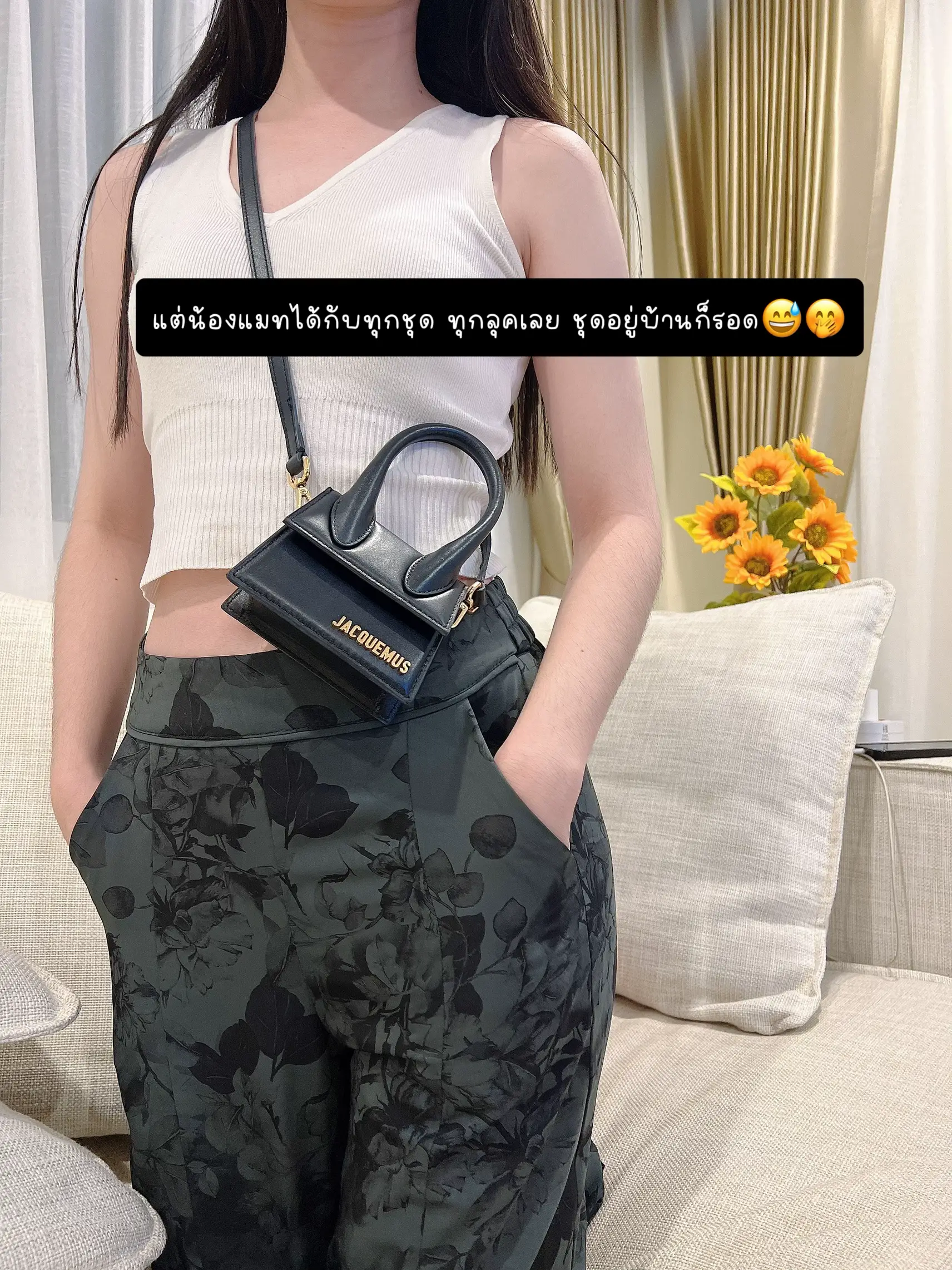 JACQUEMUS เป๋าใบจิ๋ว🖤 | แกลเลอรีที่โพสต์โดย Bella | Lemon8