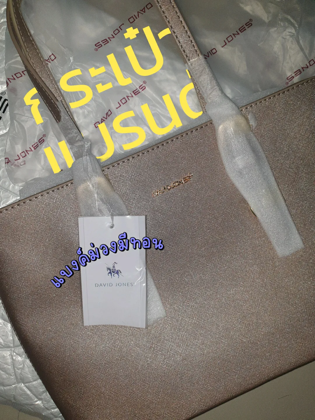 กระเป๋าแบรนด์ | แกลเลอรีที่โพสต์โดย mami pup&gus | Lemon8