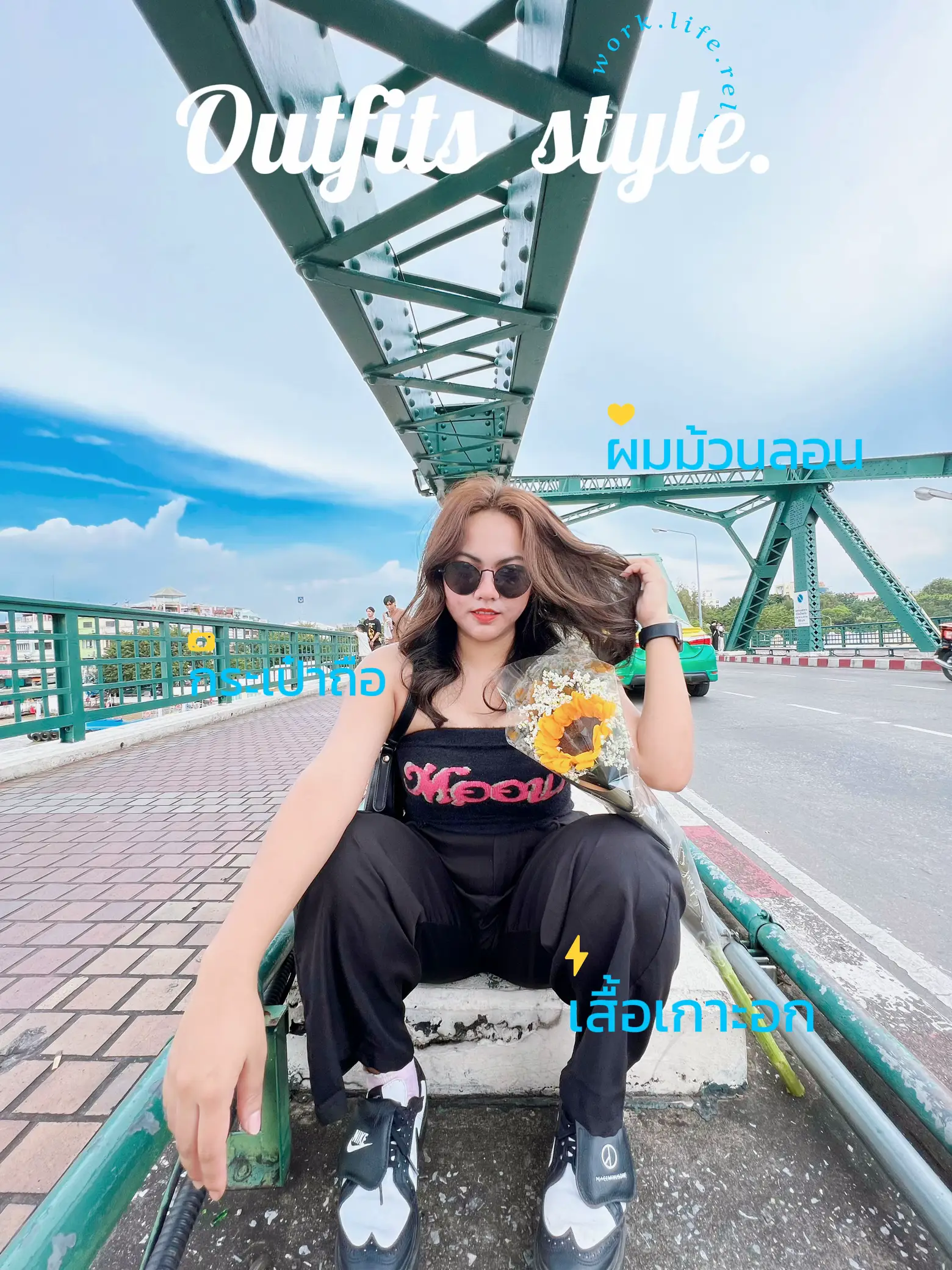 เสื้อเกาะอก | แกลเลอรีที่โพสต์โดย JP | Lemon8