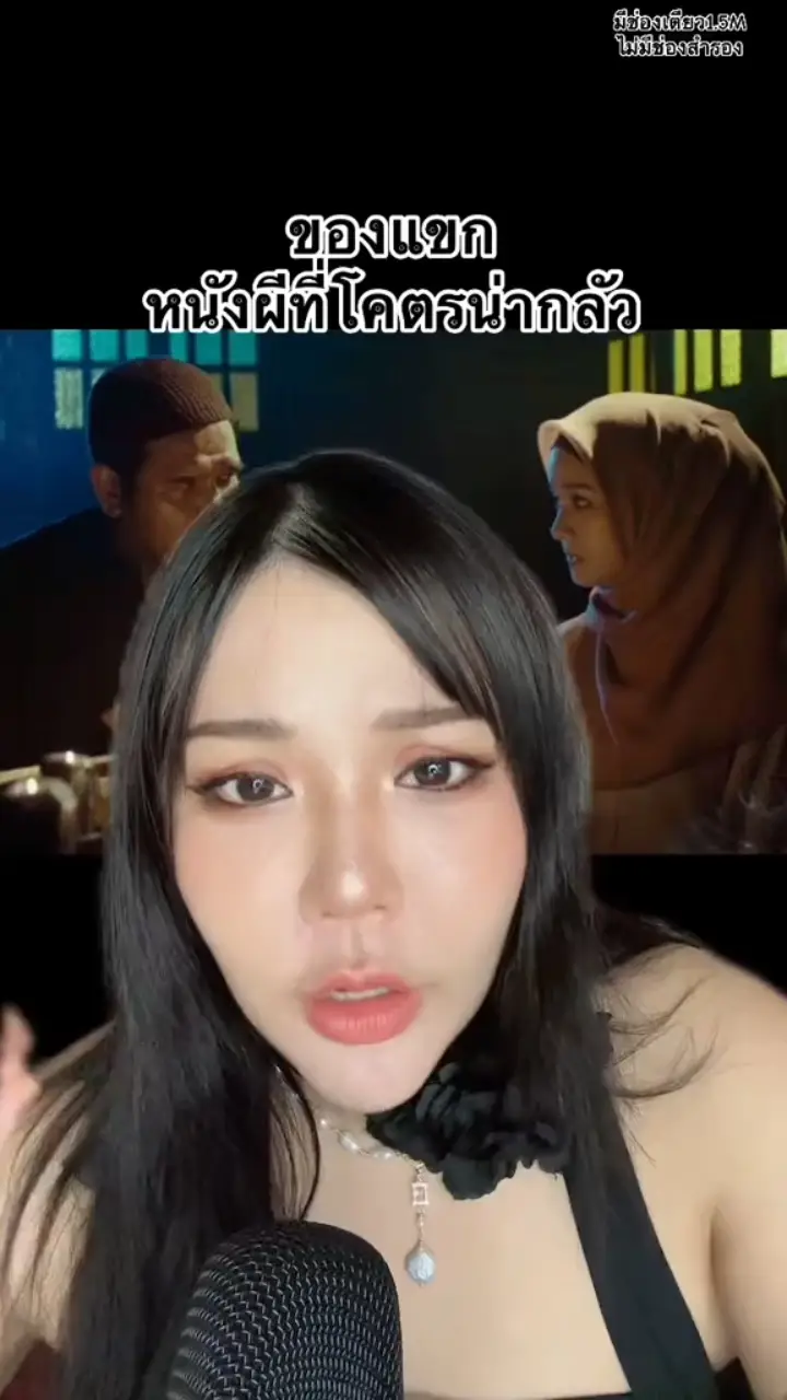 Resident Evil 4 story analysis - การค้นหาใน Lemon8