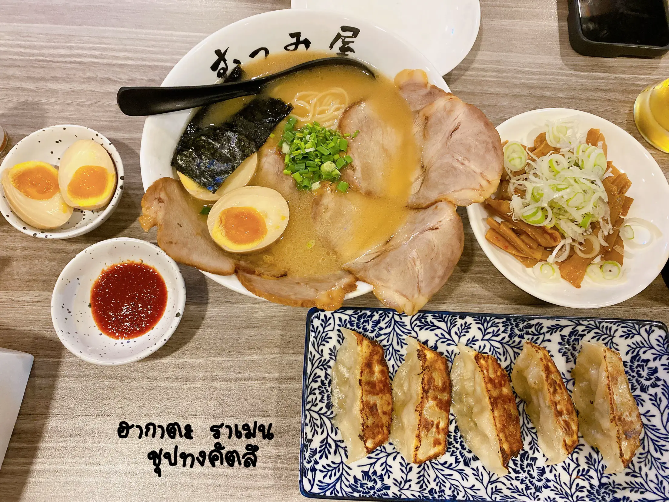 ราเมนร้านนี้ห้ามพลาด!! เชฟต้นต | แกลเลอรีที่โพสต์โดย Whan Whan Wah ...