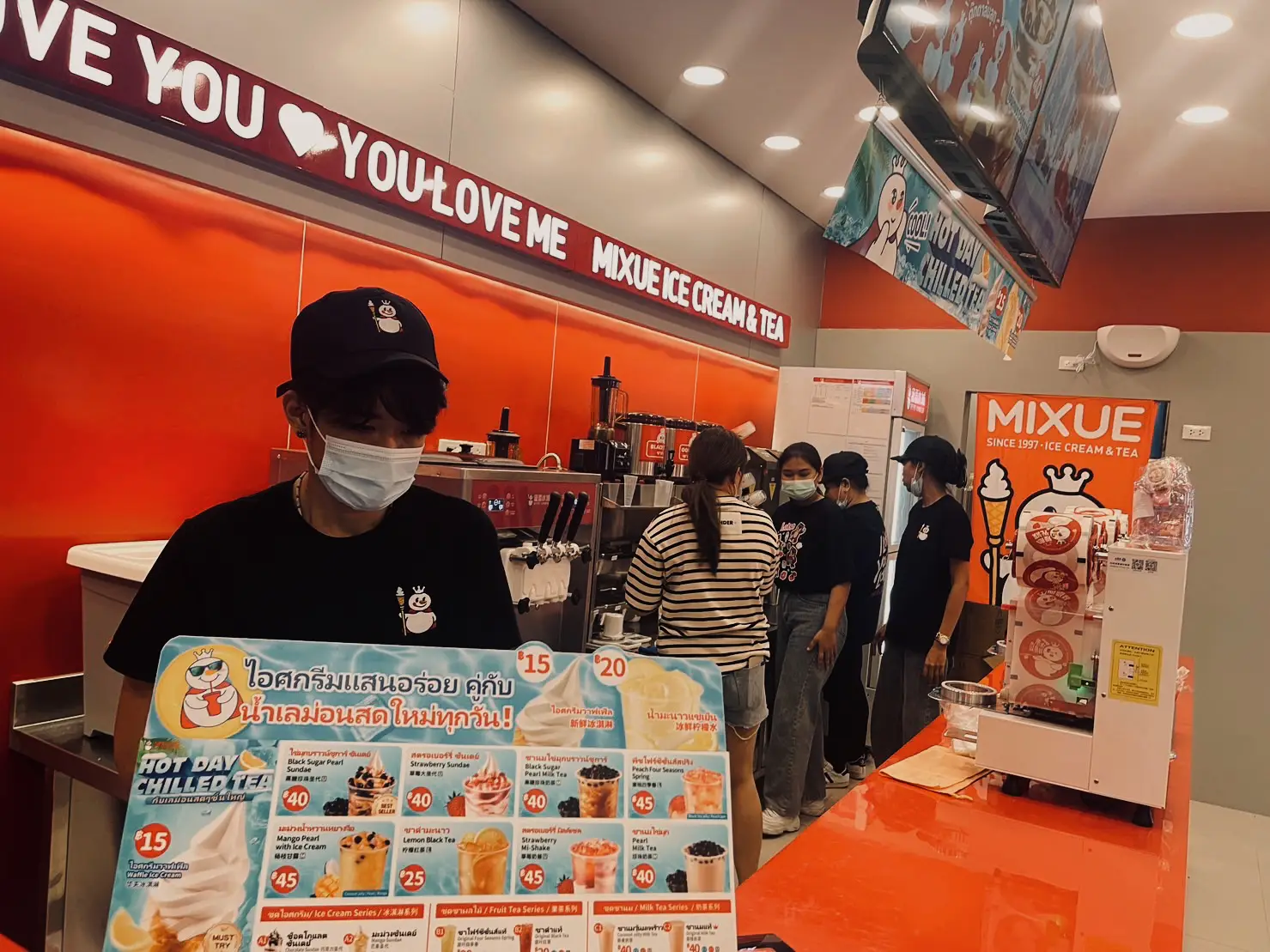 Mixue (มี่เสวี่ย)🍦 | แกลเลอรีที่โพสต์โดย 𝖕𝖎𝖆𝖓𝖔 | Lemon8