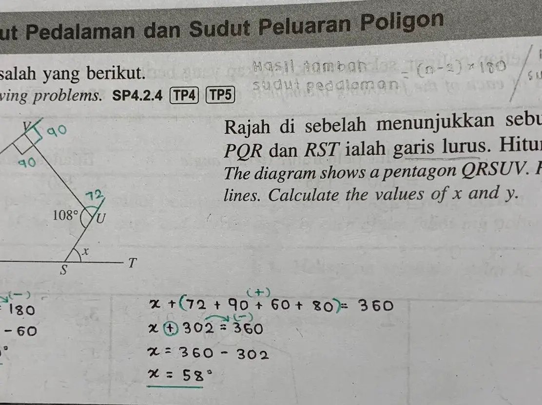 MATH FORM2:POLIGON | Galeri disiarkan oleh qayyumdontcare | Lemon8