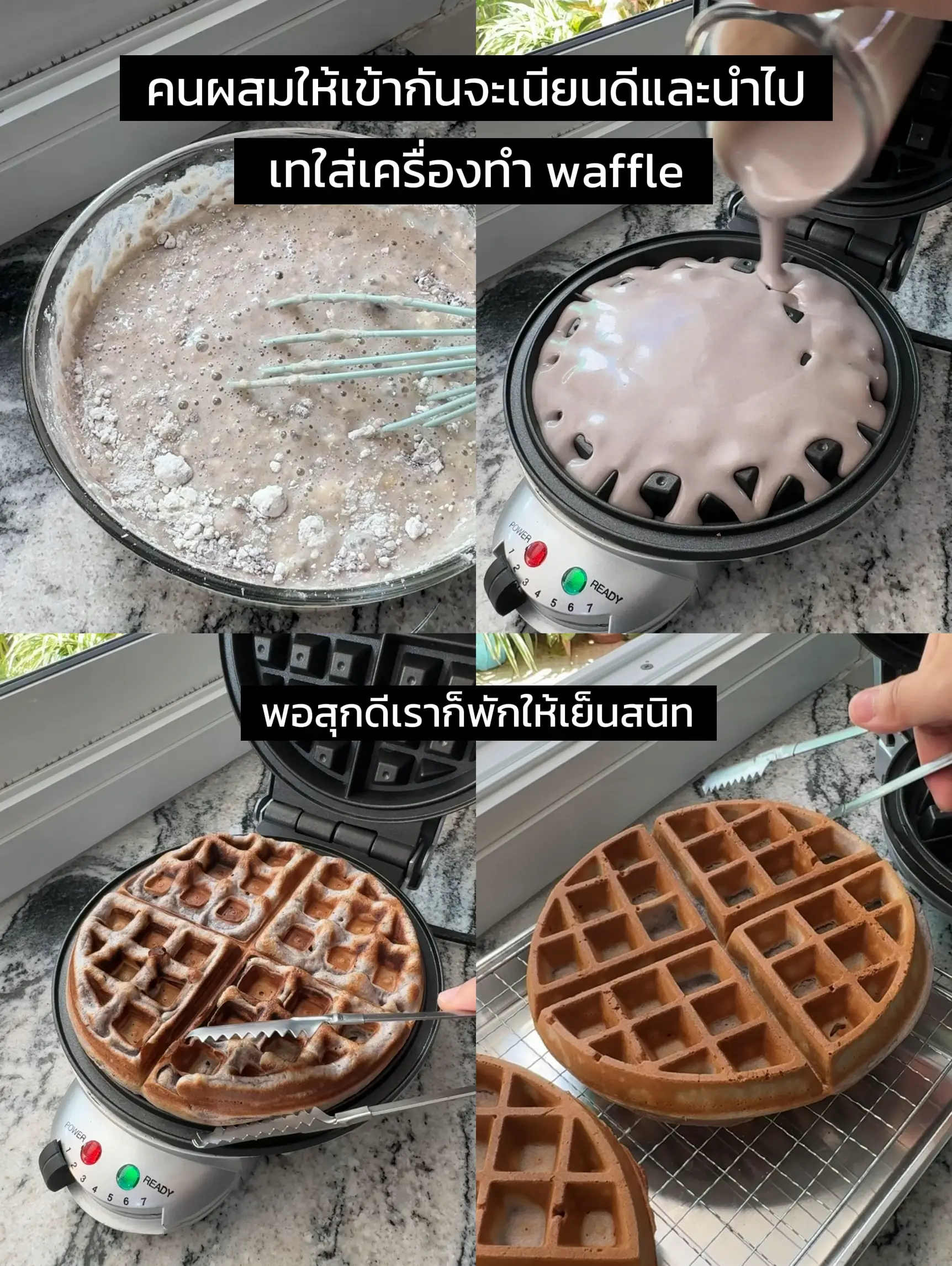 วาฟเฟิลแซนด์วิชไก่ทอด!!🐔 | แกลเลอรีที่โพสต์โดย Health.food.ins | Lemon8